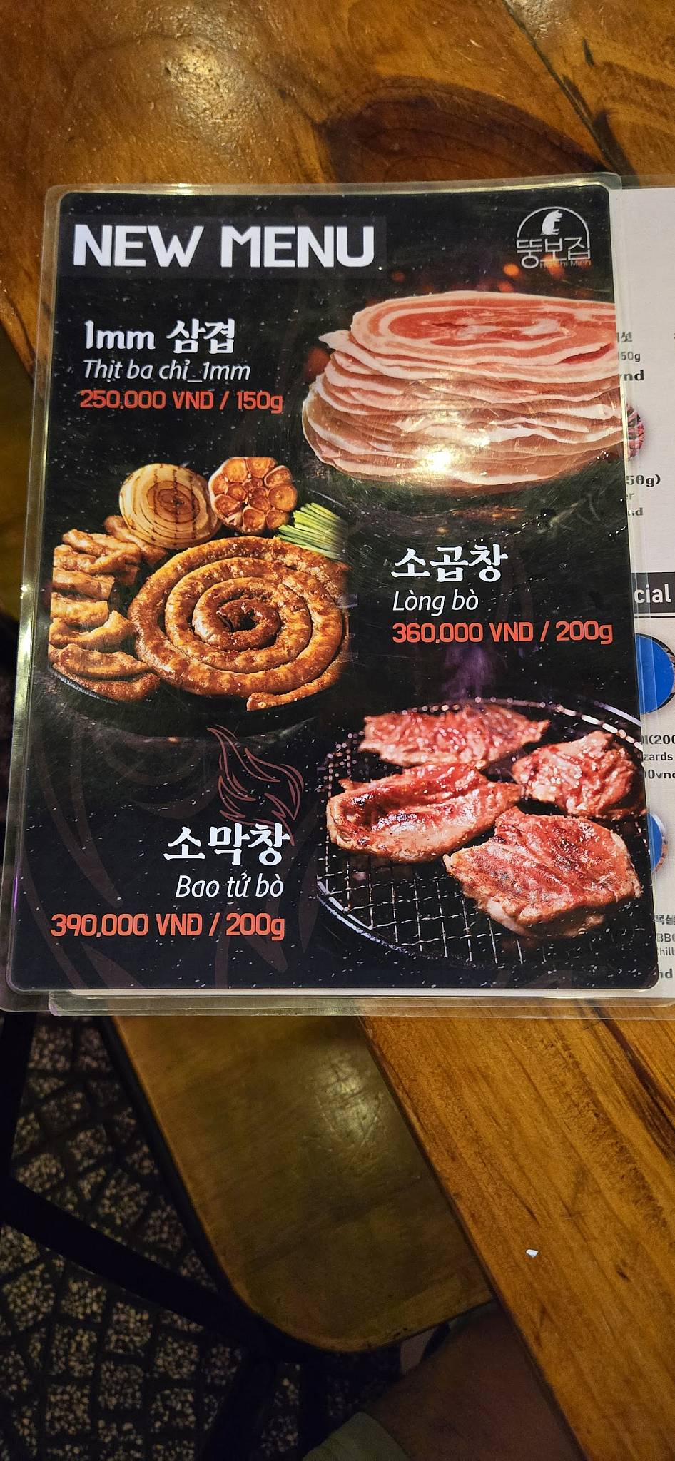Menu at Nhà hàng Ông Mập restaurant, Ho Chi Minh City