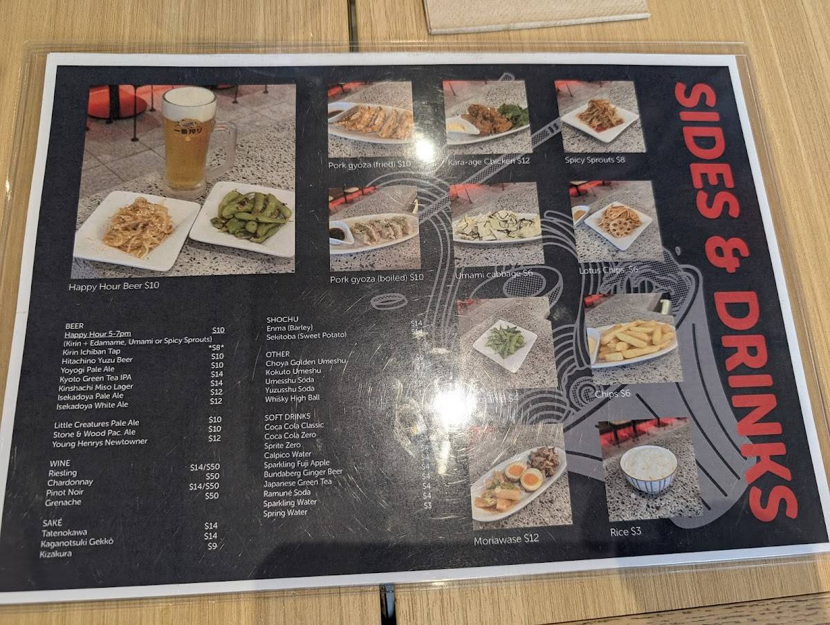Menu at Nichi Getsu Do restaurant, Sydney