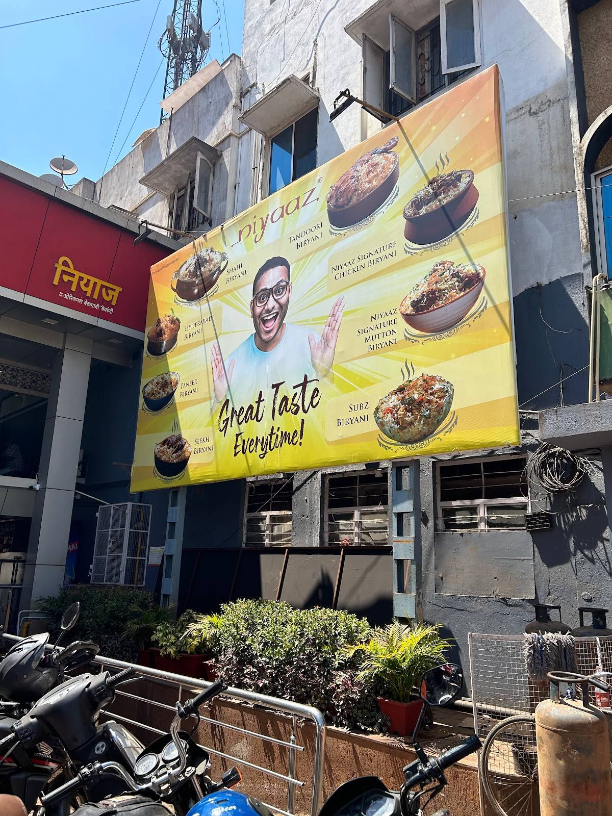 Menu at Niyaaz Restaurant (Nehru Nagar Branch), Belgaum, Beside Muzawar ...