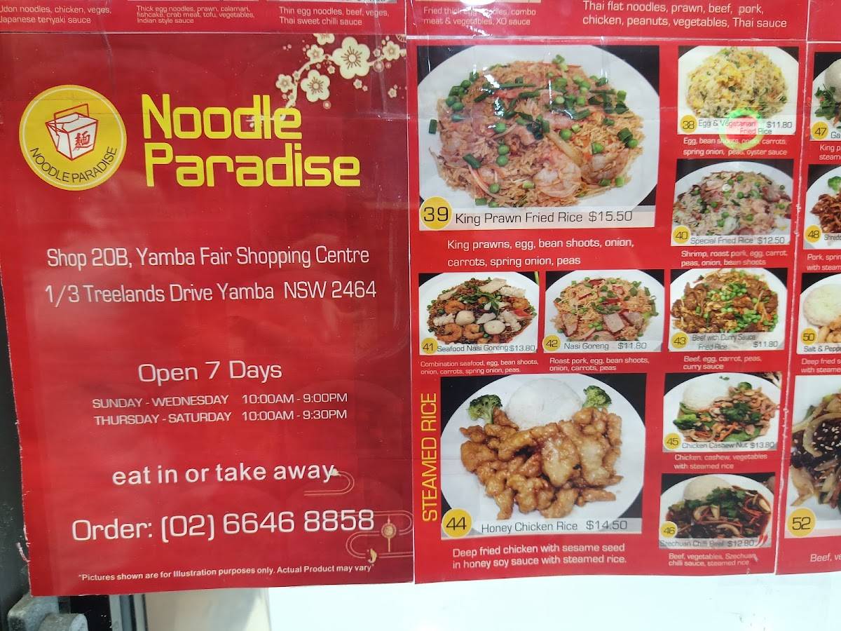 Menu at Noodle Paradise Yamba restaurant, Yamba