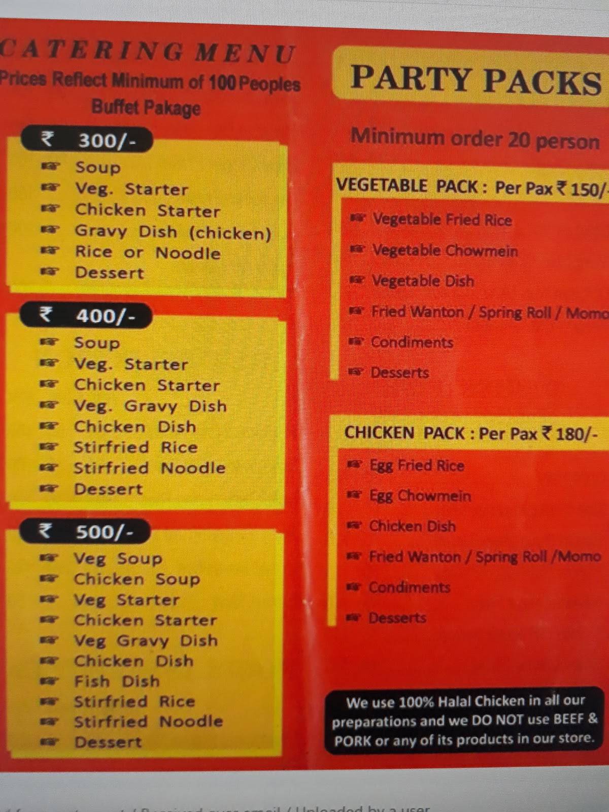 Menu at Noodle Time, Kolkata, 44/7