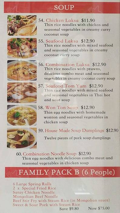 Menu at rice and noodle hut restaurant, Richlands
