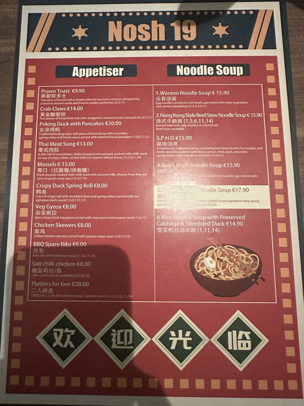 Menu at Nosh 19 cafe, Cork
