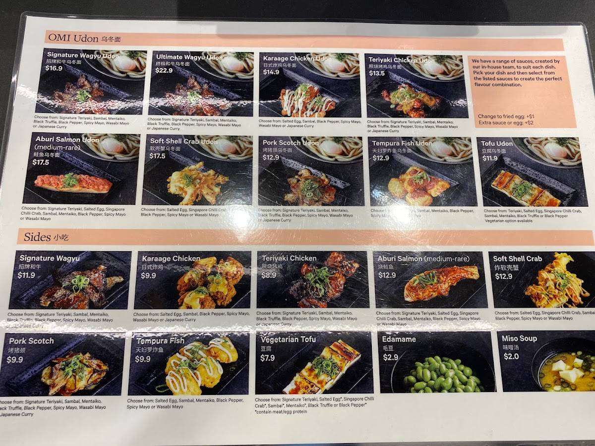 Menu at OMI QV restaurant, Melbourne
