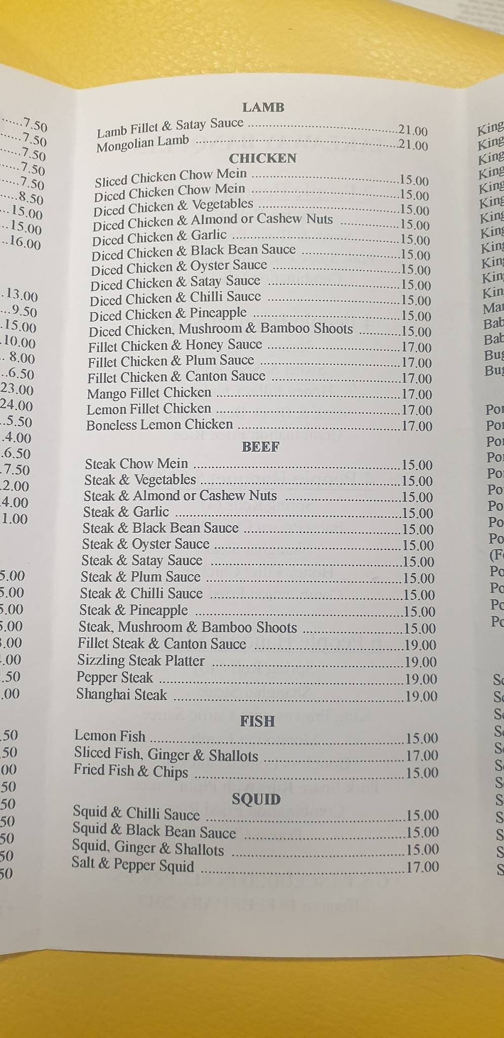 Menu at Ocean City restaurant, Berserker