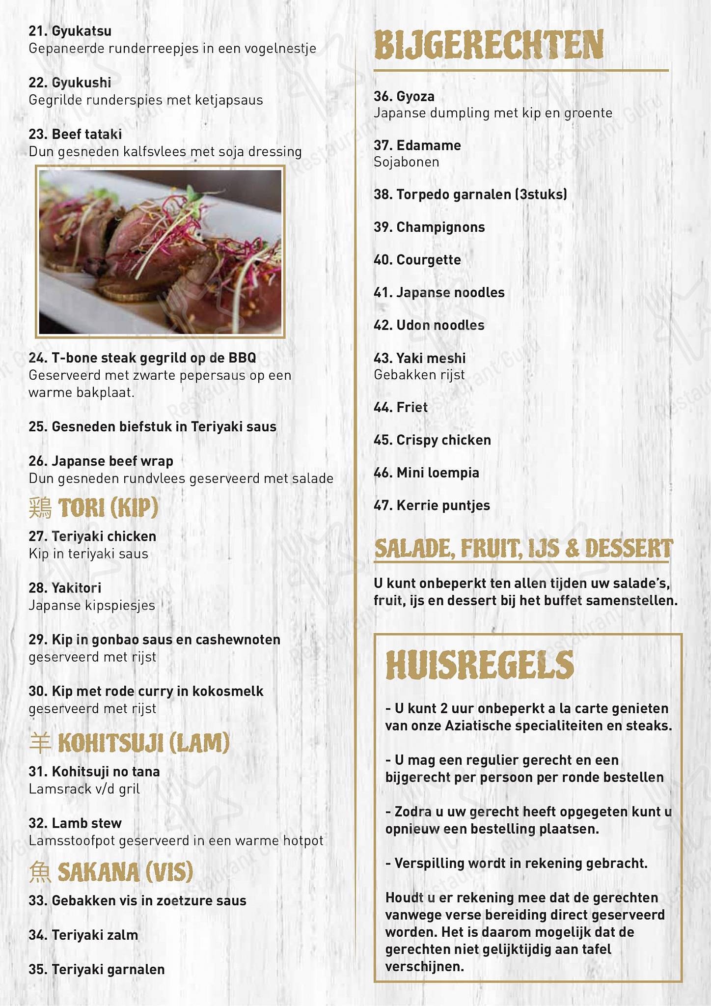 Menu at Ocean Paradise – Korean BBQ, Wok & Sushi, Sittard