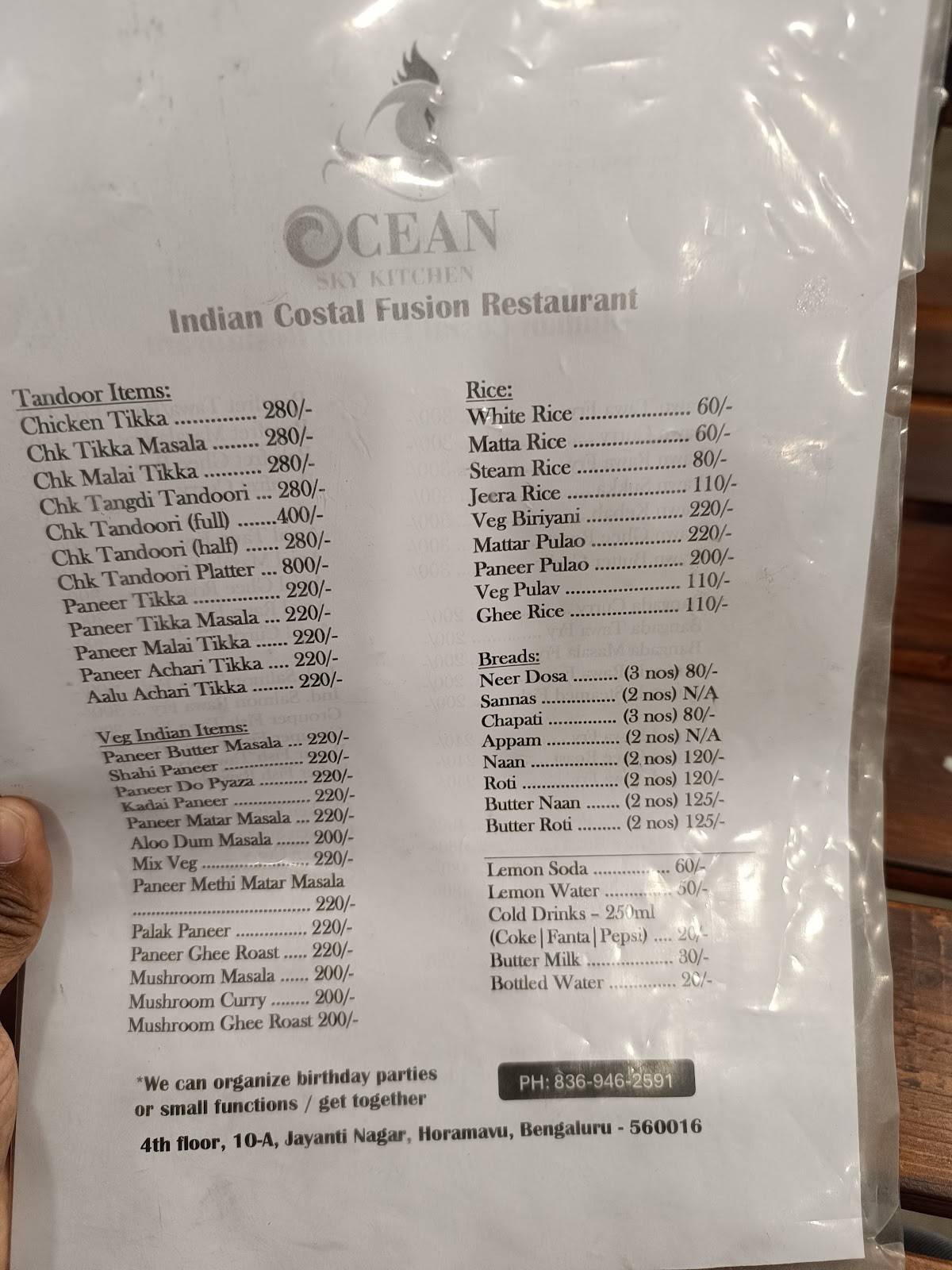Menu at Ocean Sky Kitchen (Indian Coastal Restaurant), Bengaluru