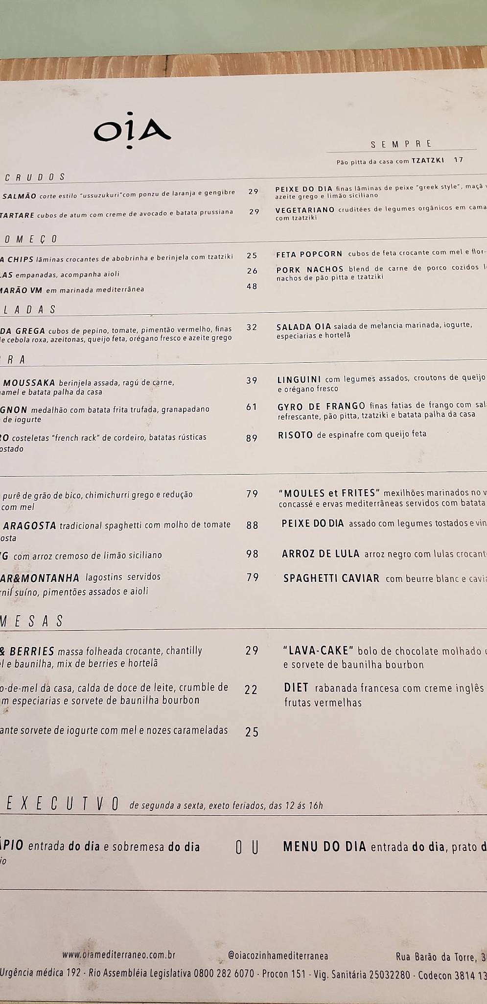 Menu em Oia Cozinha Mediterrânea restaurante, Rio de Janeiro