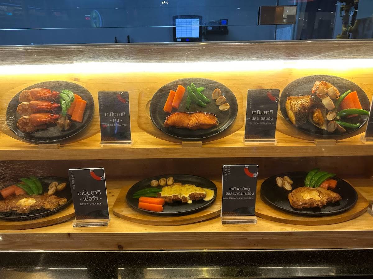 Menu at Oishi Eaterium restaurant, Phuket