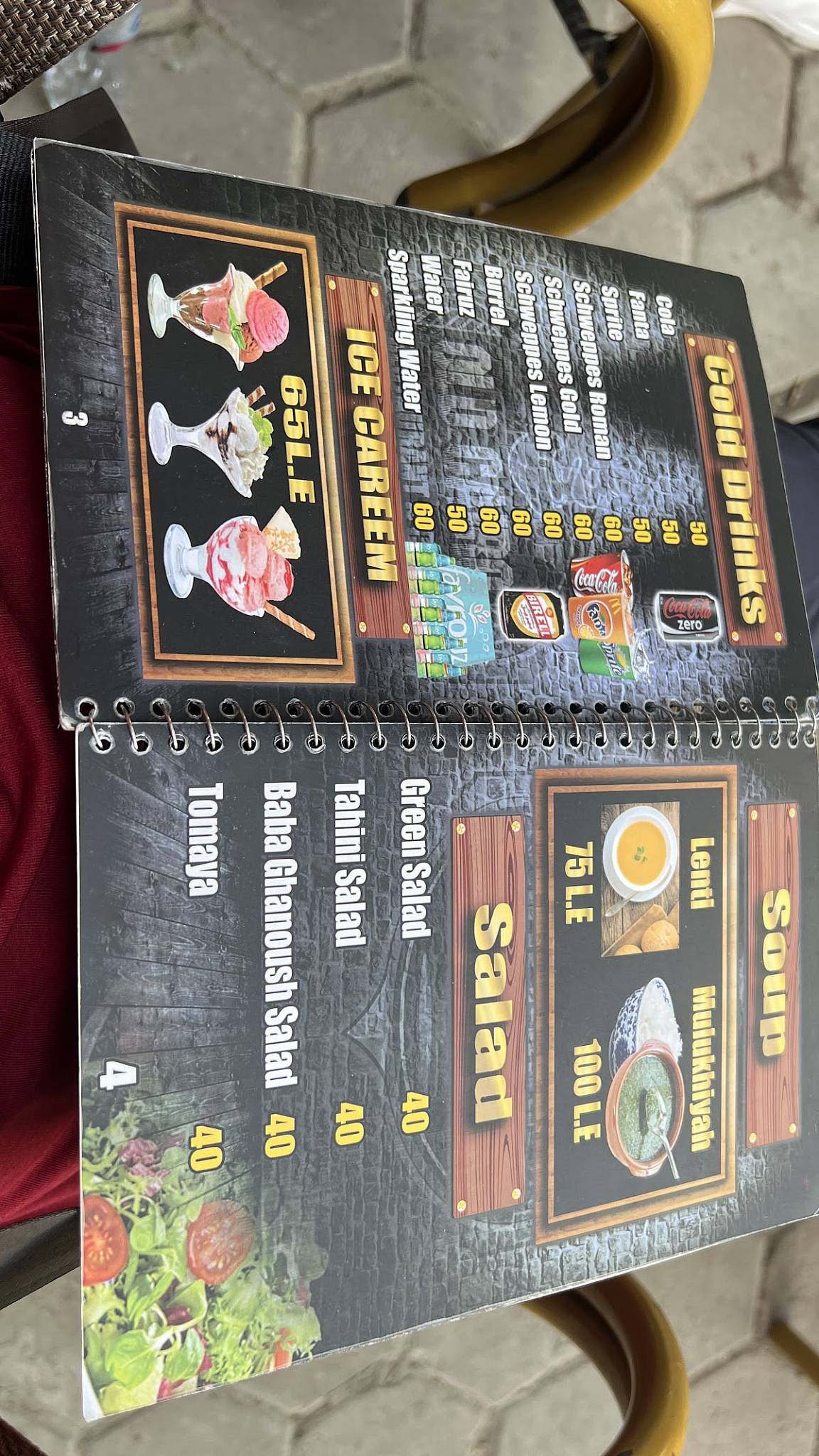 Menu at Old Cairo Restaurant & Cafe, Egypt