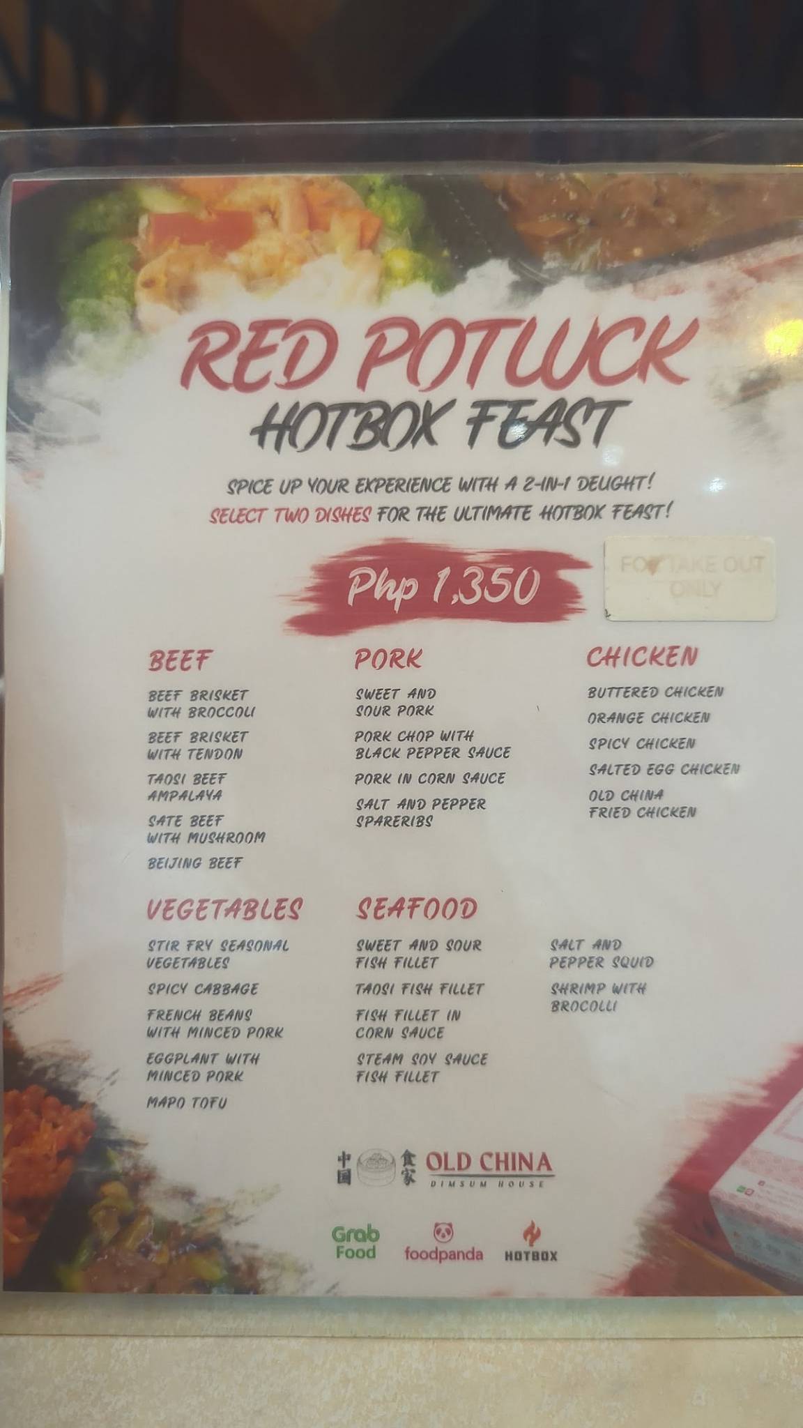 Menu at Old China Dimsum House restaurant, Marikina