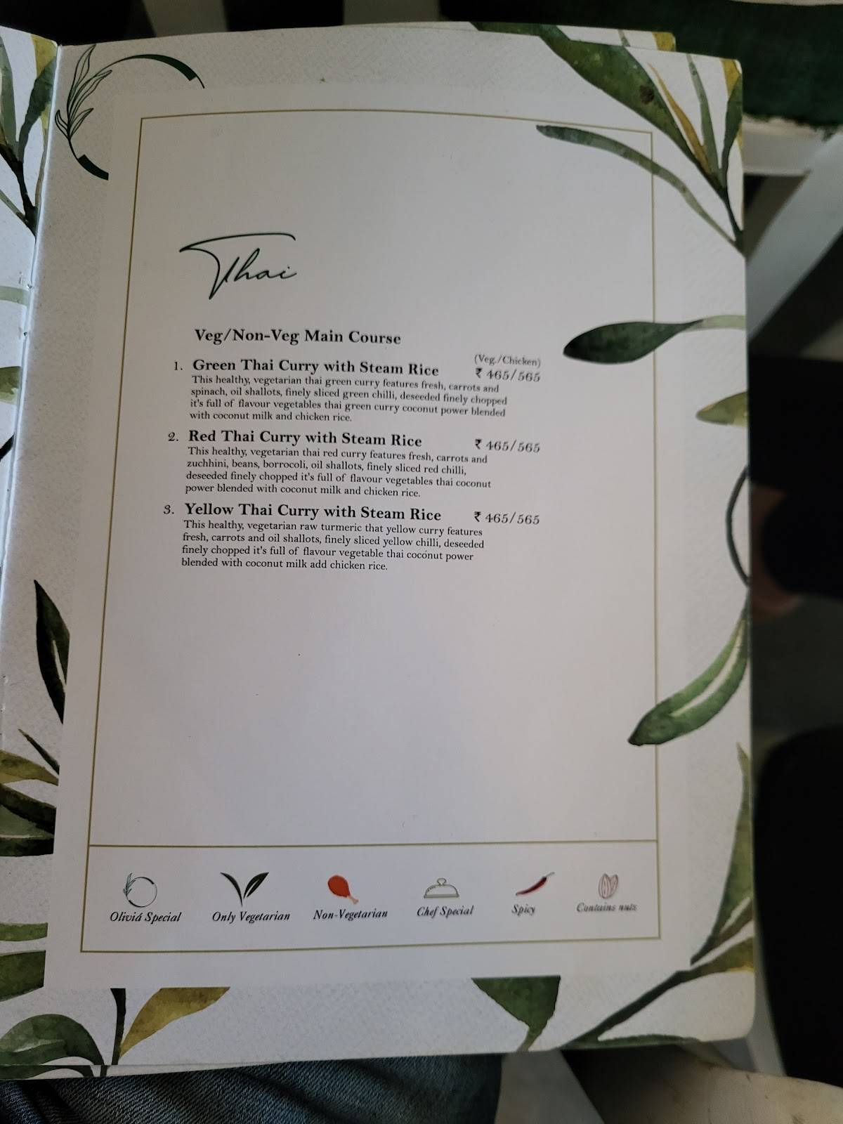 Menu at Oliviá House Patiala, Patiala