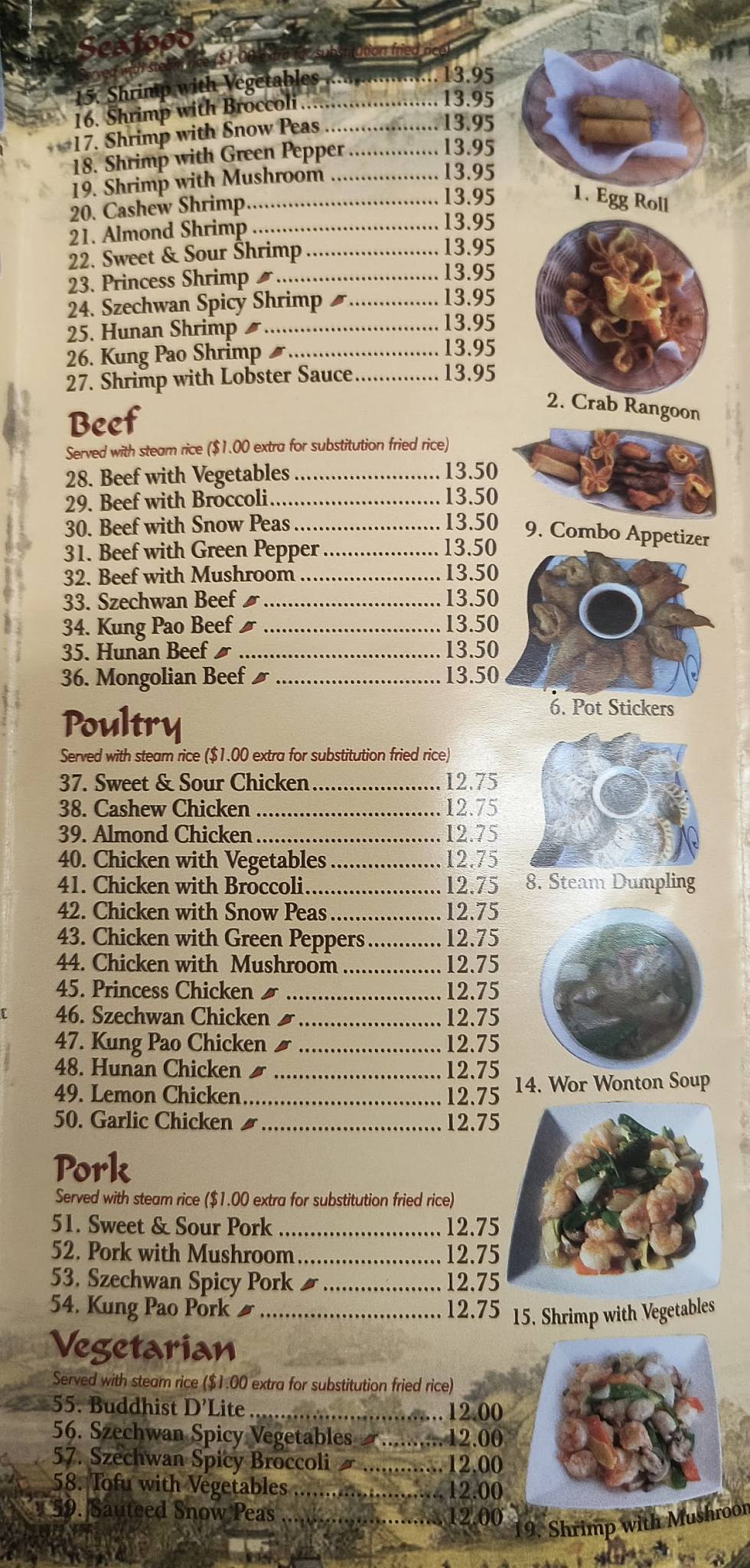 Menu at One And One Chinese Restaurant, Estherville