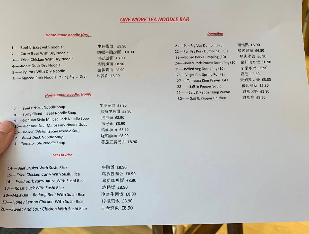 Menu at One More Tea restaurant, Bath