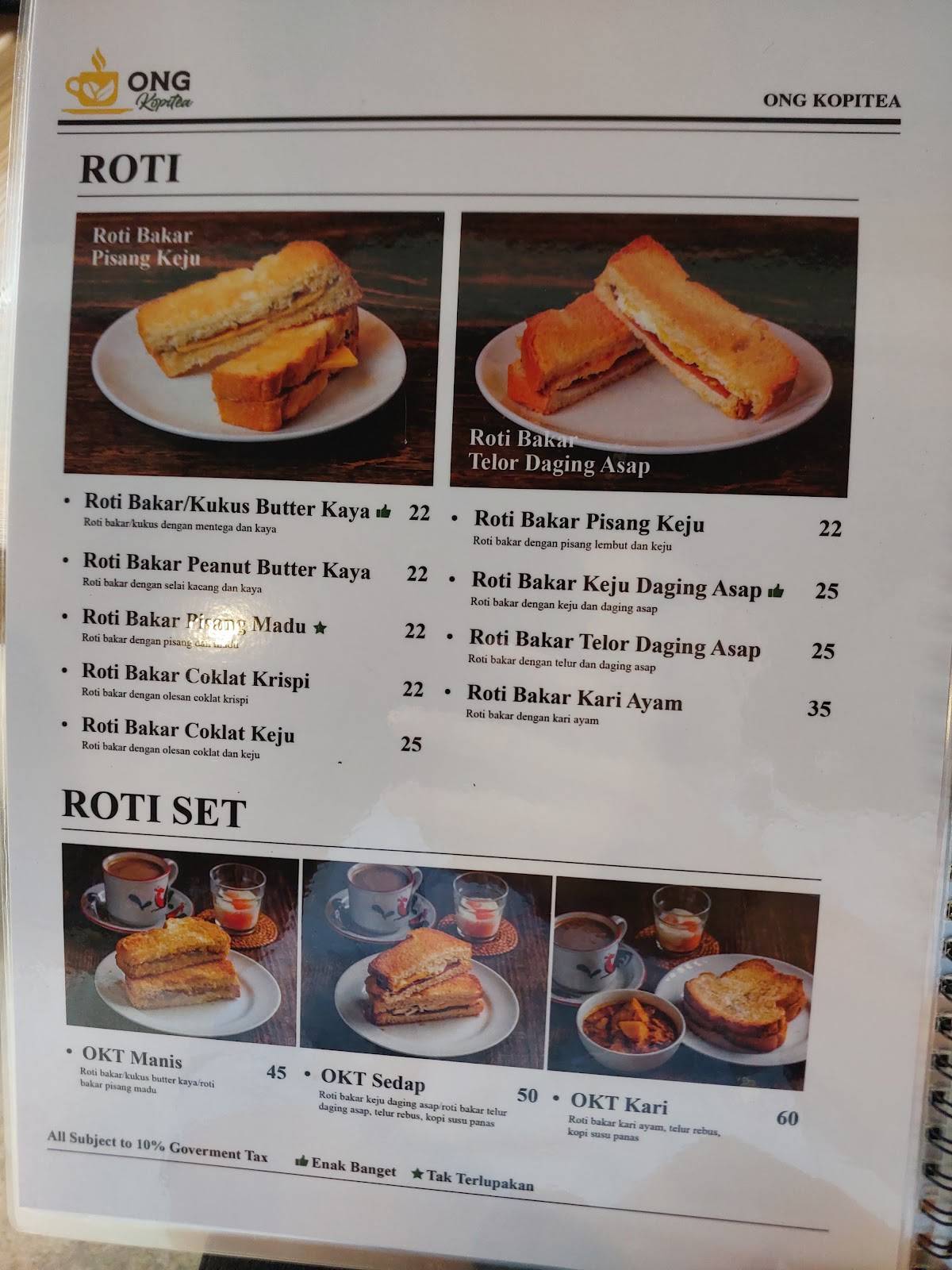 Menu at Ong Kopi Tea restaurant, Samarinda