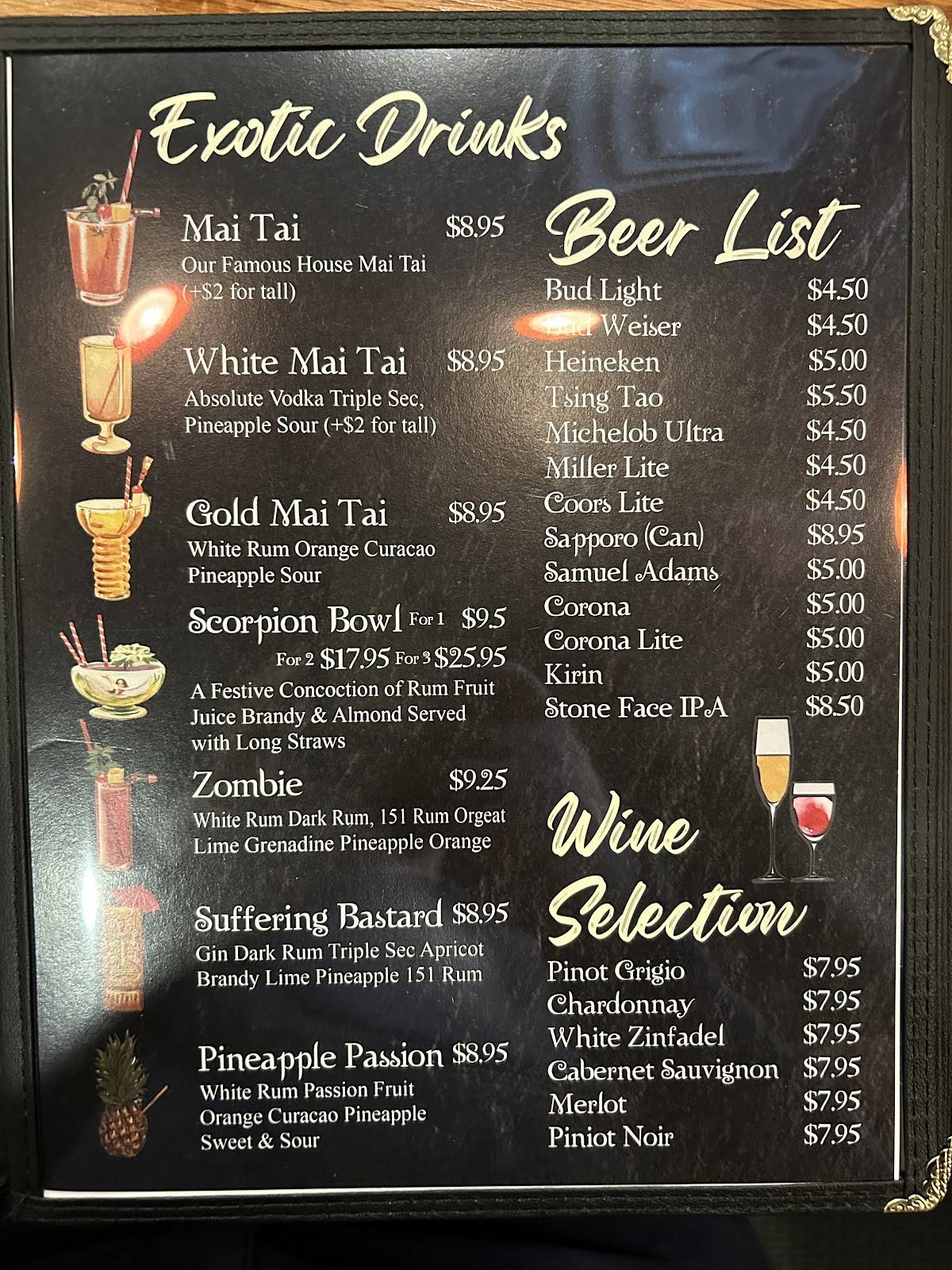 Menu at Orient Pearl restaurant, Epping
