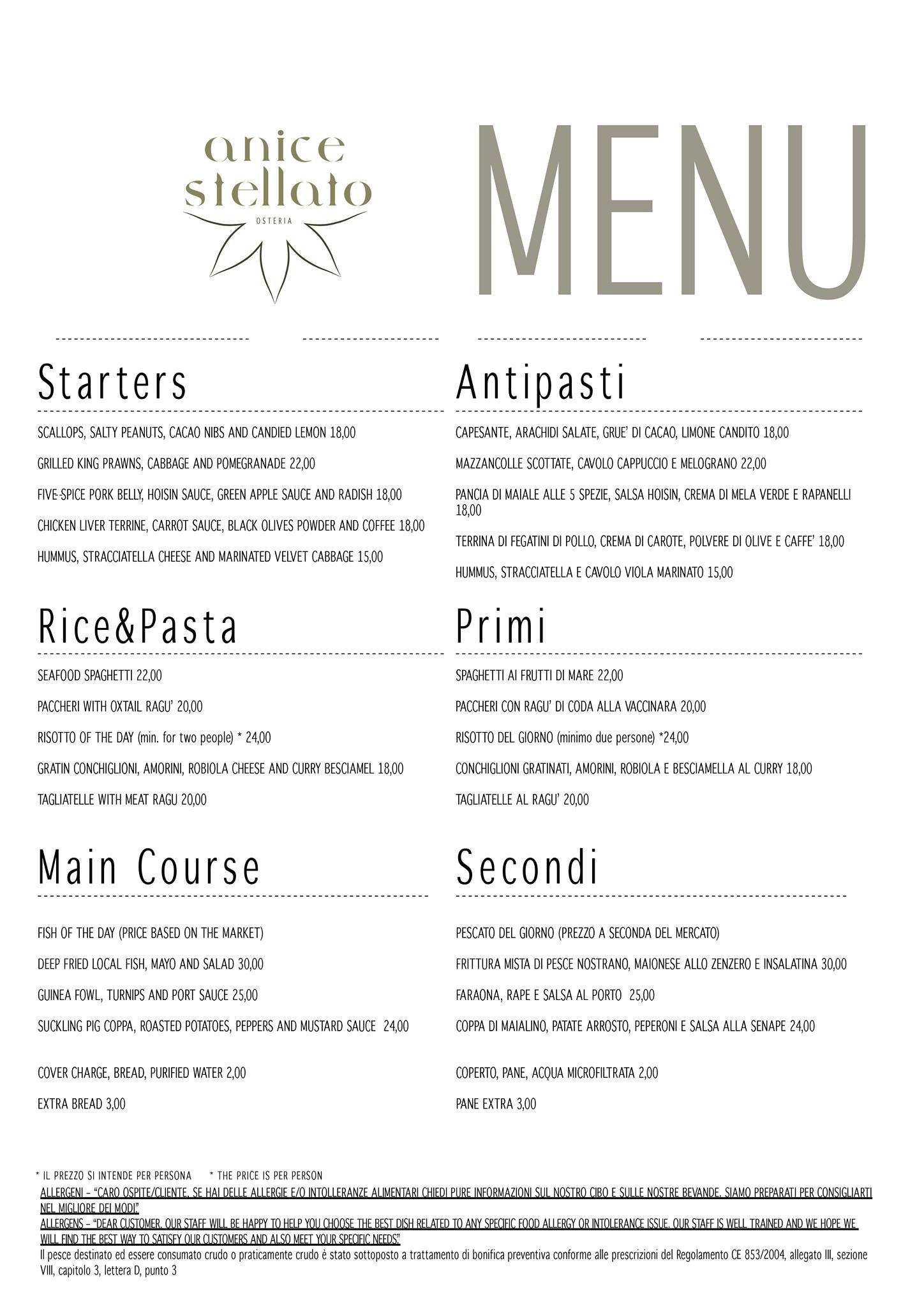 Menu at Osteria Anice Stellato restaurant, Venice, Fondamenta de la Sensa