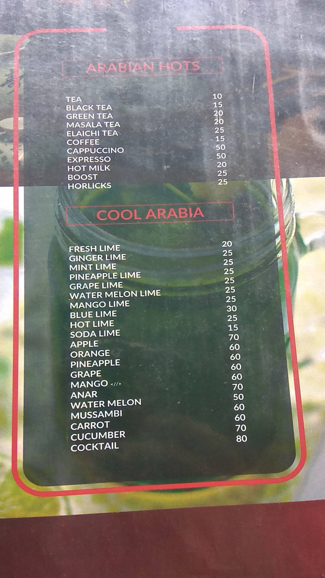 Menu at Arabian Grill And Fry Ottapalam, Ottapalam