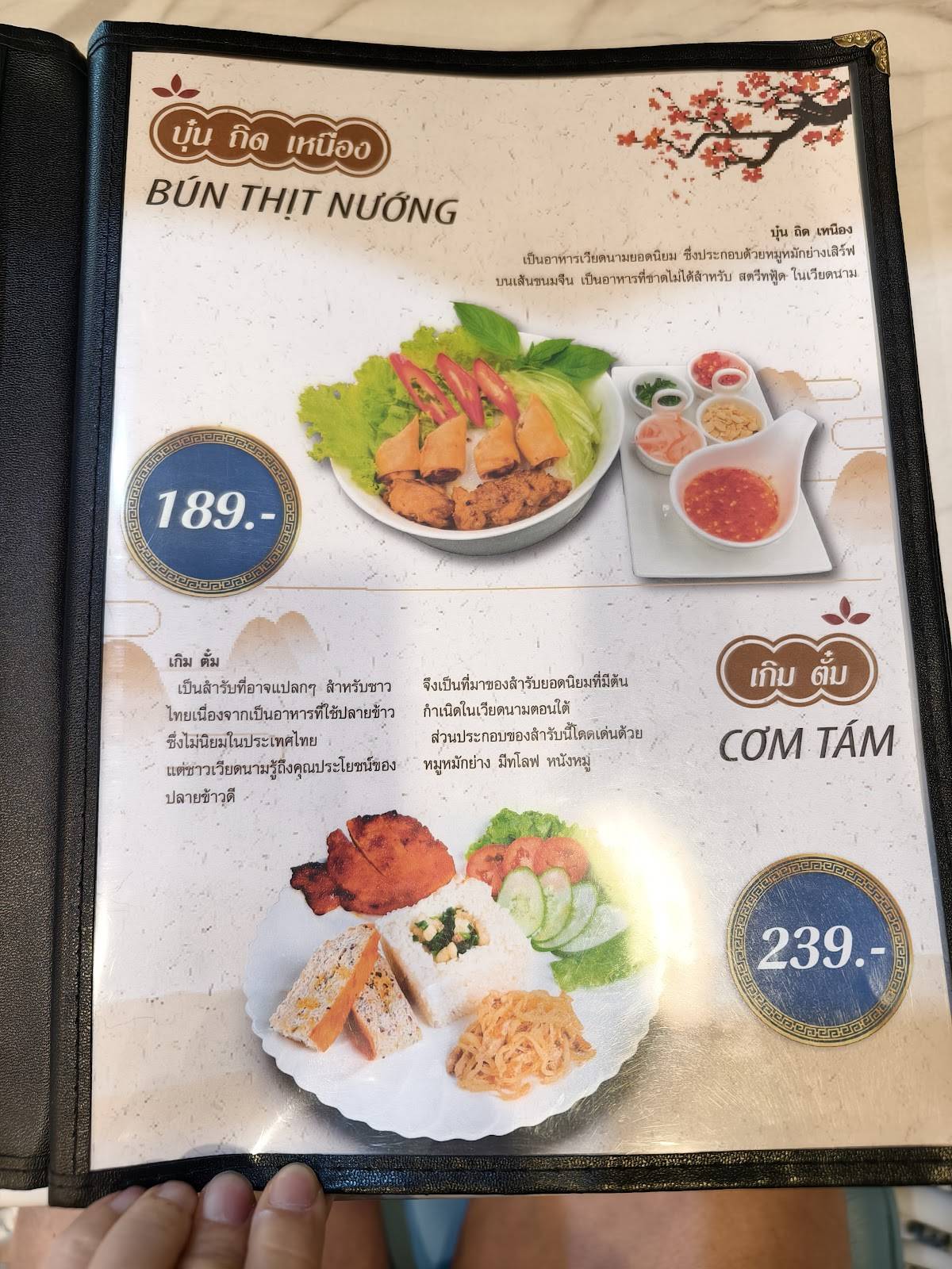 Menu at So Saigon Vietnam Food restaurant, Pak Kret
