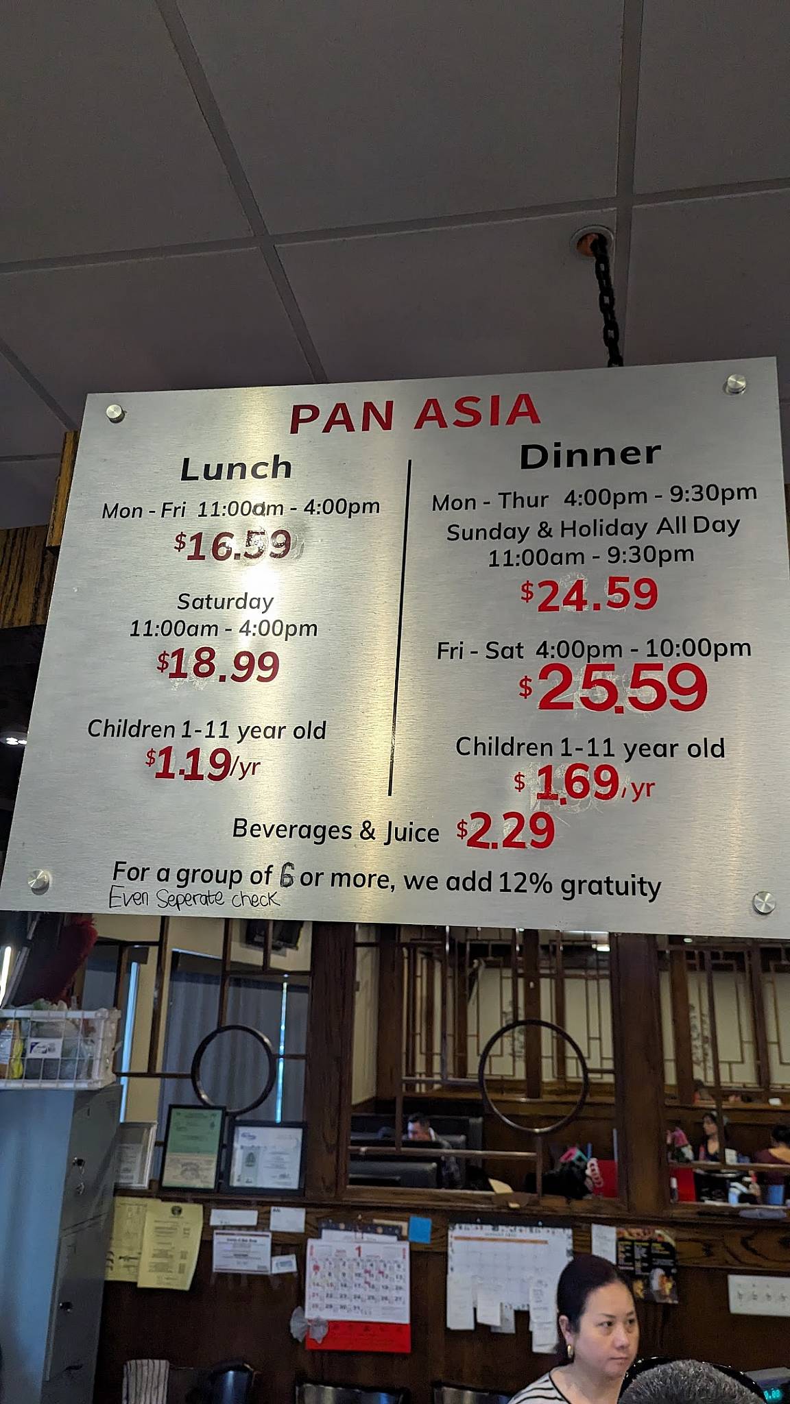 Menu at Pan Asia Buffet restaurant, San Marcos