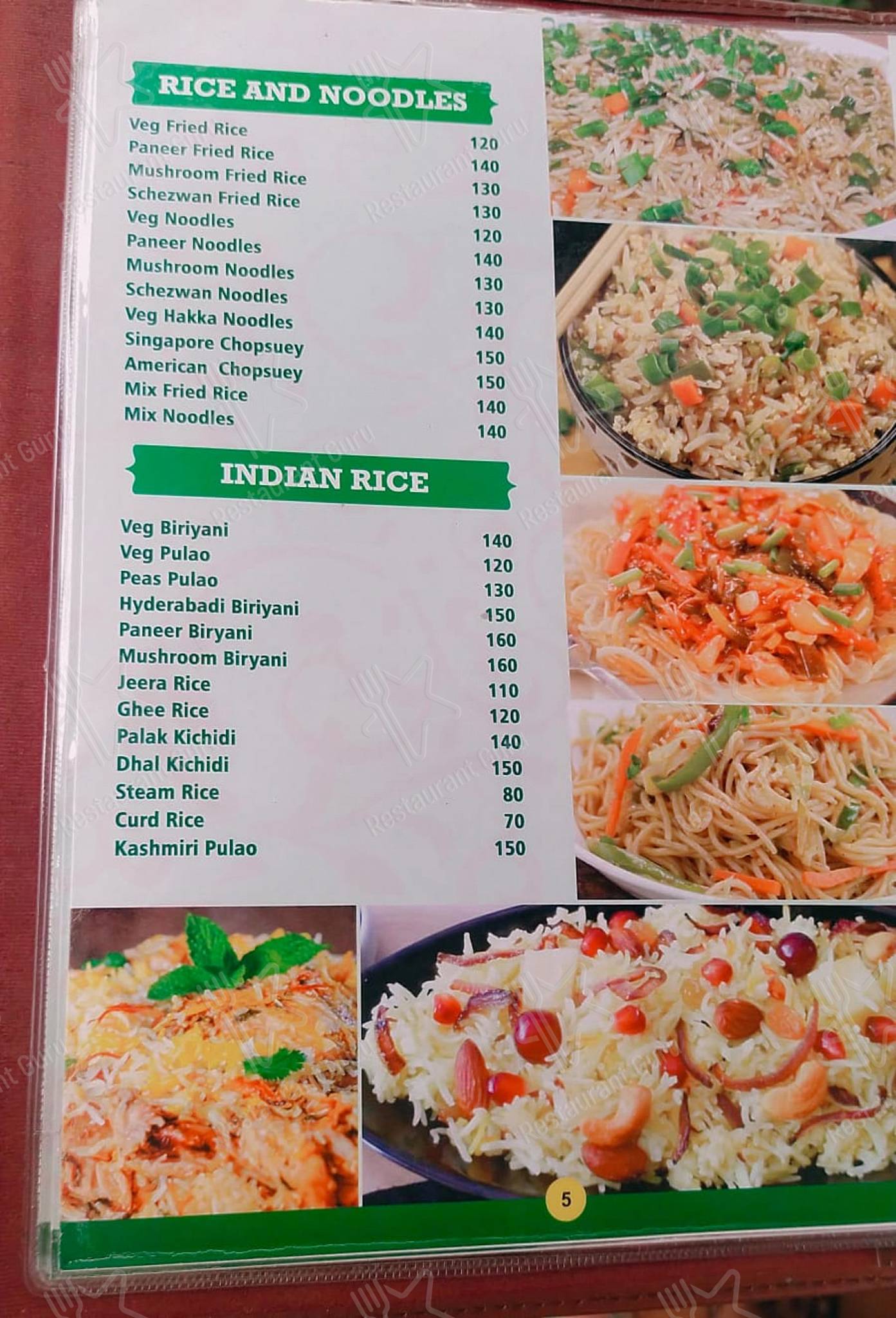 Menu at Panchavati Gardenia Veg restaurant, Mysuru