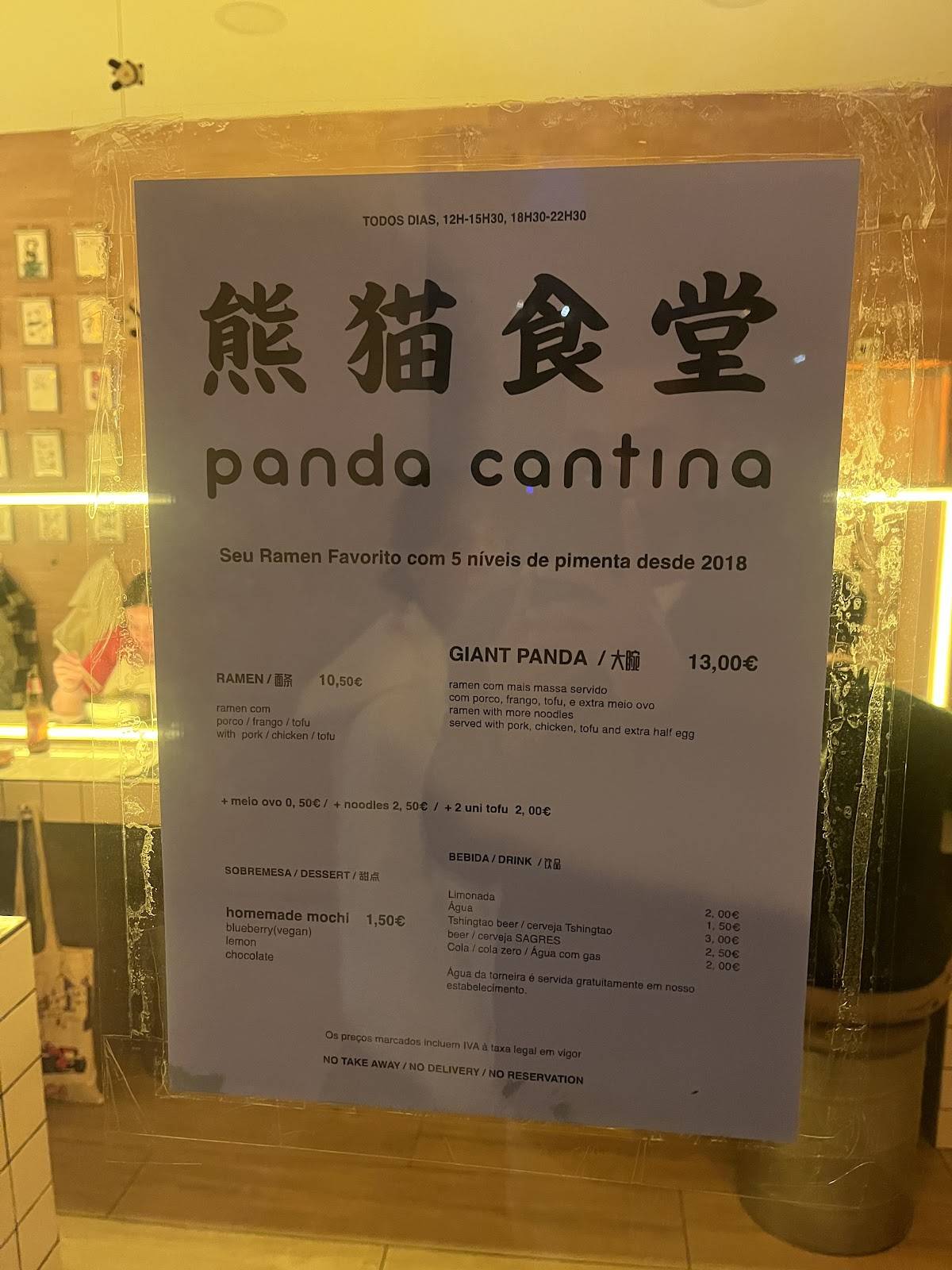 Menu em Panda Cantina restaurante, Lisboa, Rua da Prata 252