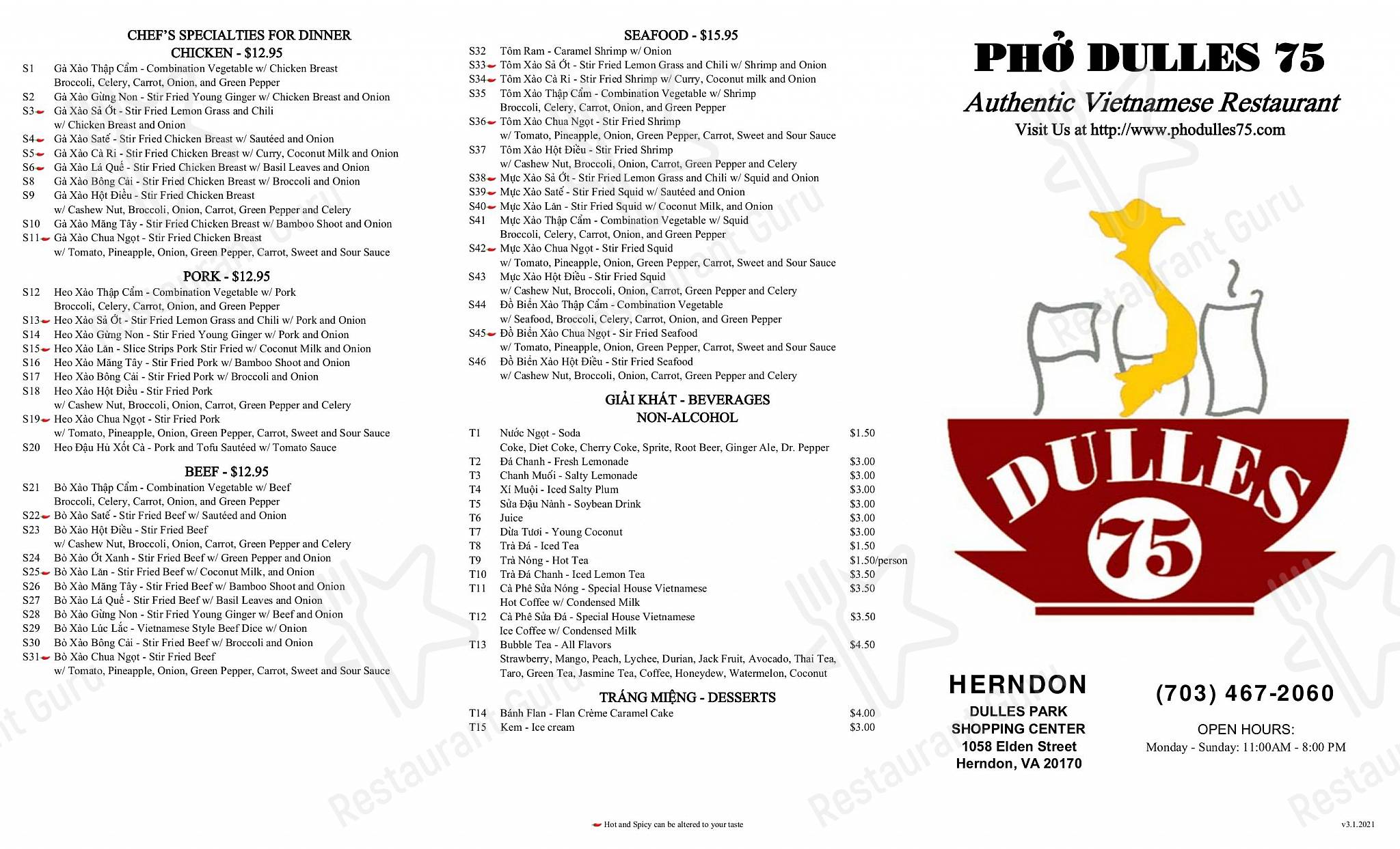 Menu at Phở 75 restaurant, Herndon