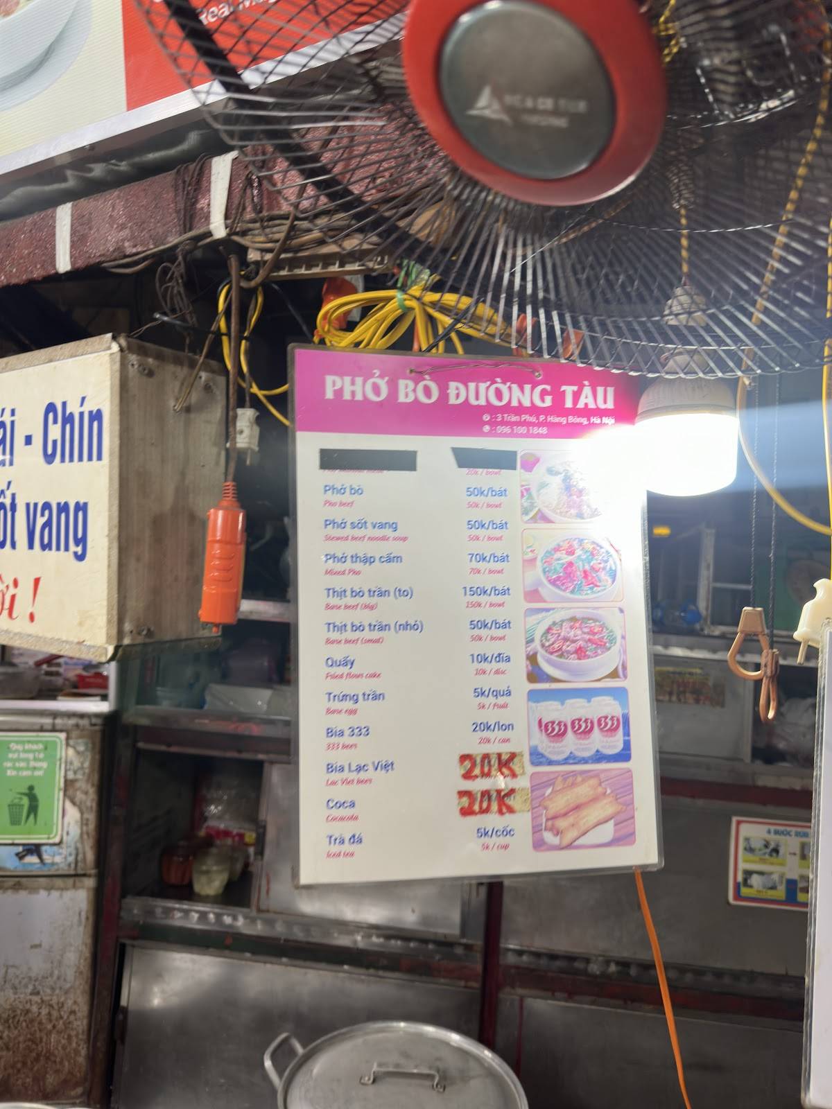 Menu at Phở Bò đường tàu restaurant, Hanoi