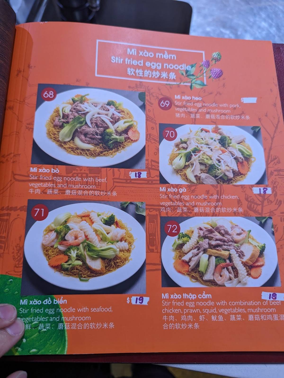 Menu at Pho Mai restaurant, Eastwood, 62/80 Rowe St