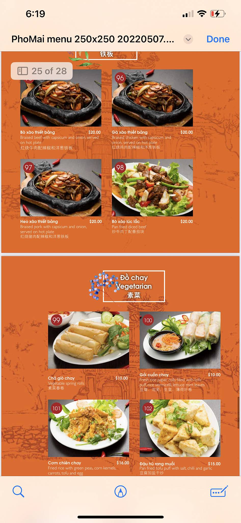 Menu at Pho Mai restaurant, Eastwood, 62/80 Rowe St