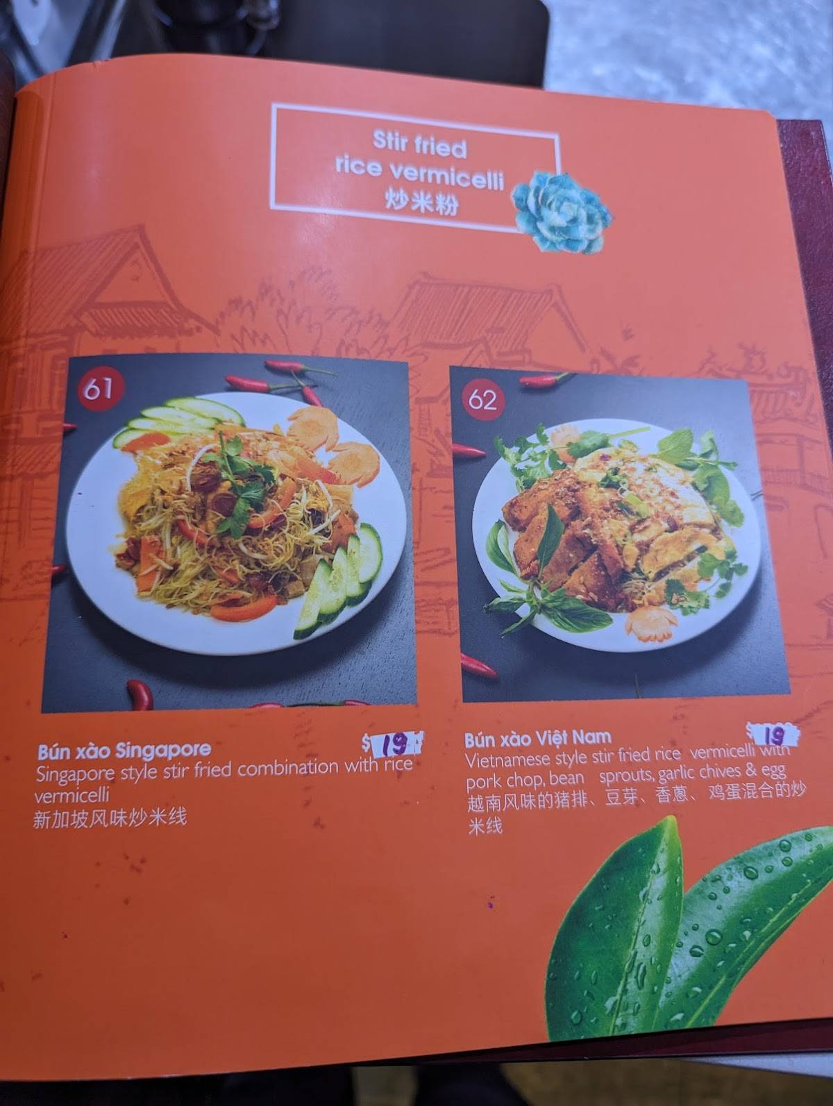 Menu at Pho Mai restaurant, Eastwood, 62/80 Rowe St