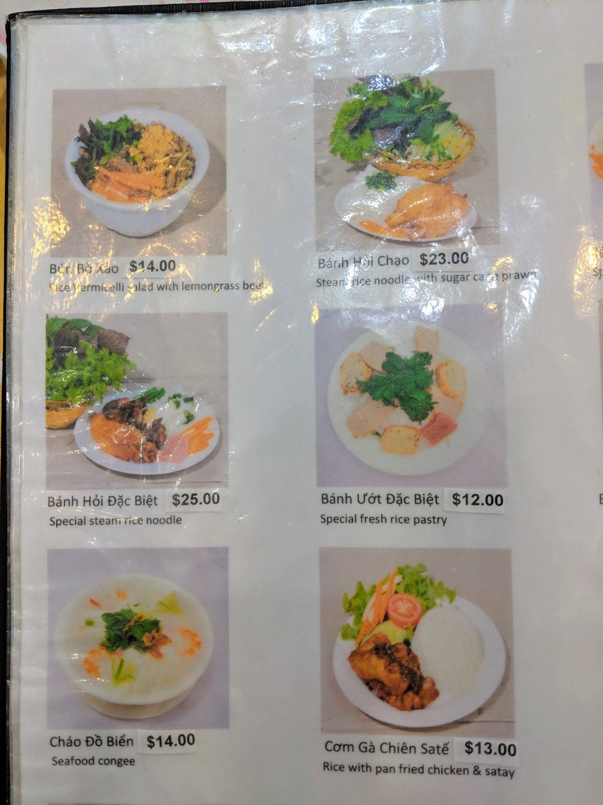 Menu at Phu Quoc Vietnamese & Chinese Restaurant, Cabramatta