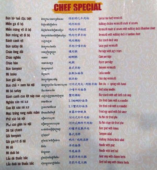 Menu at Phu Tho restaurant, Springvale