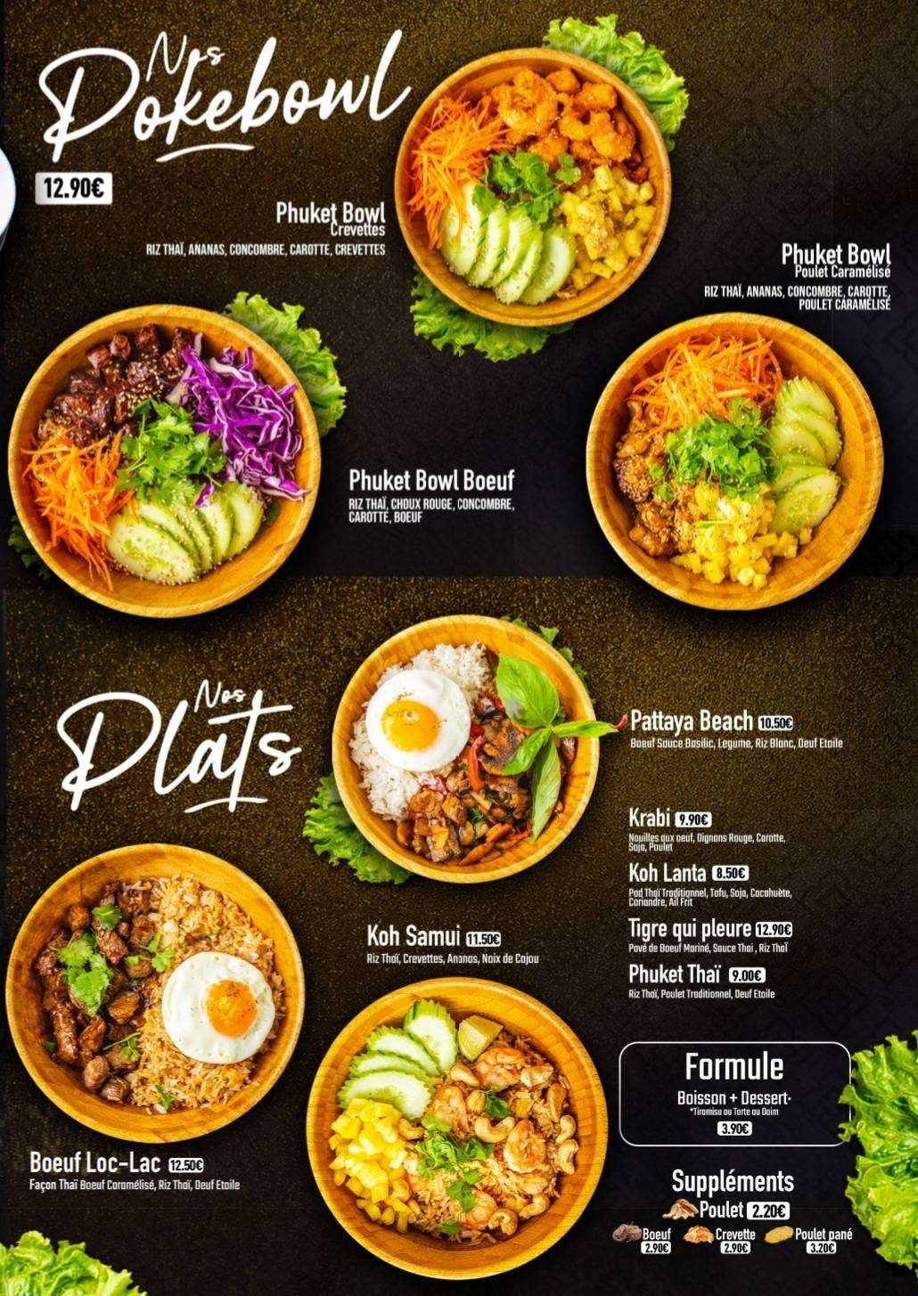 Menu au Phuket Wok Cergy restaurant, Cergy