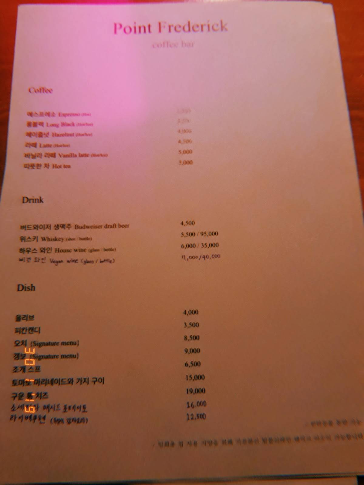 Menu at Point Frederick pub & bar, Seoul