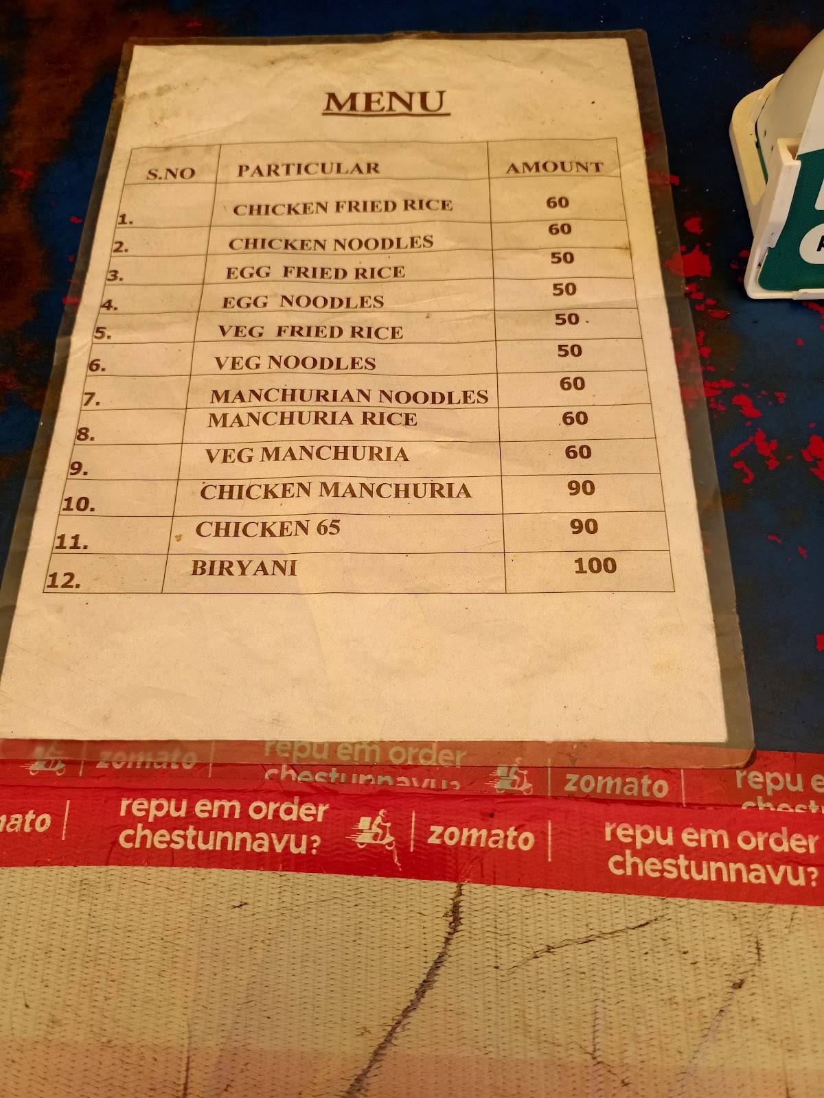 Menu at Prince Dum Biryani, Hyderabad