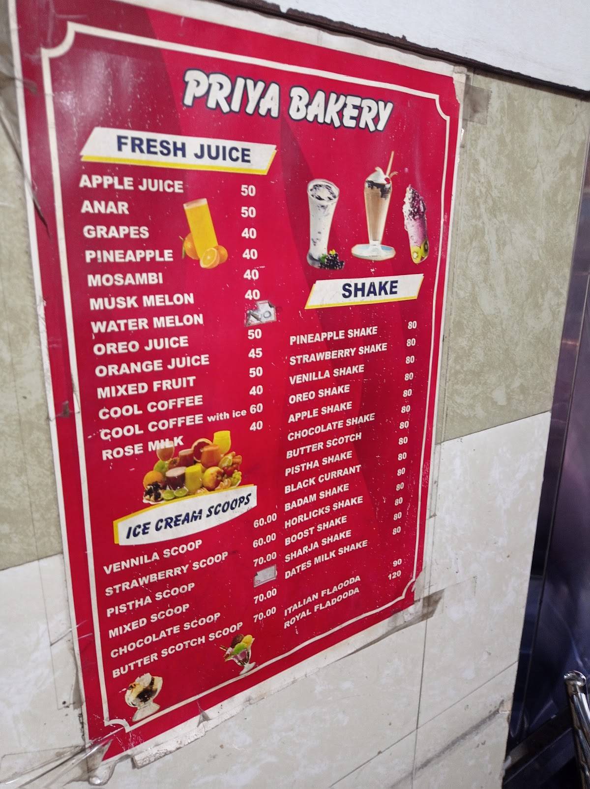 Menu at Priya Bakery, Coimbatore, Alfa Tower