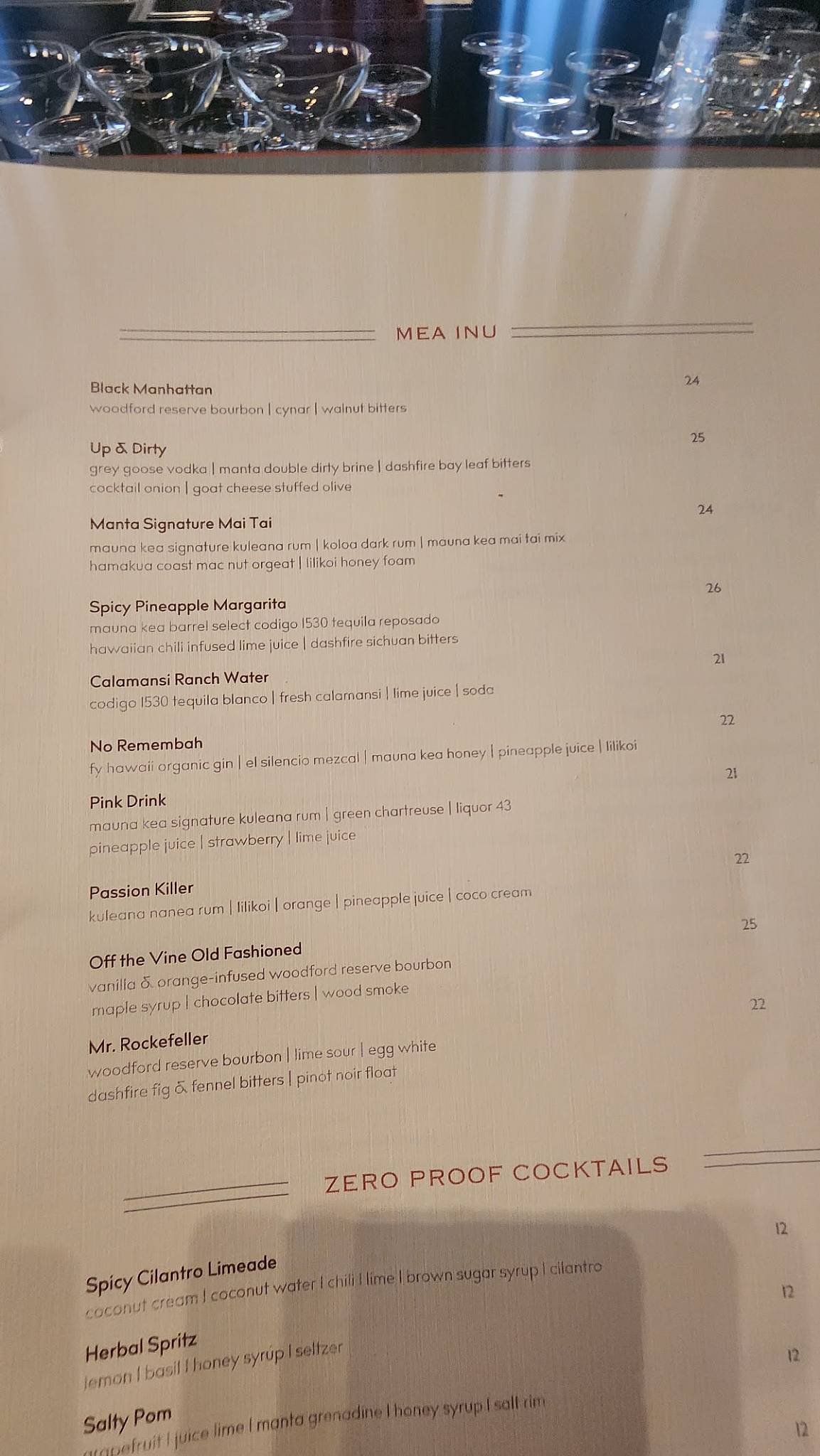 Menu at Manta Restaurant, Puako, Mauna Kea Beach Hotel