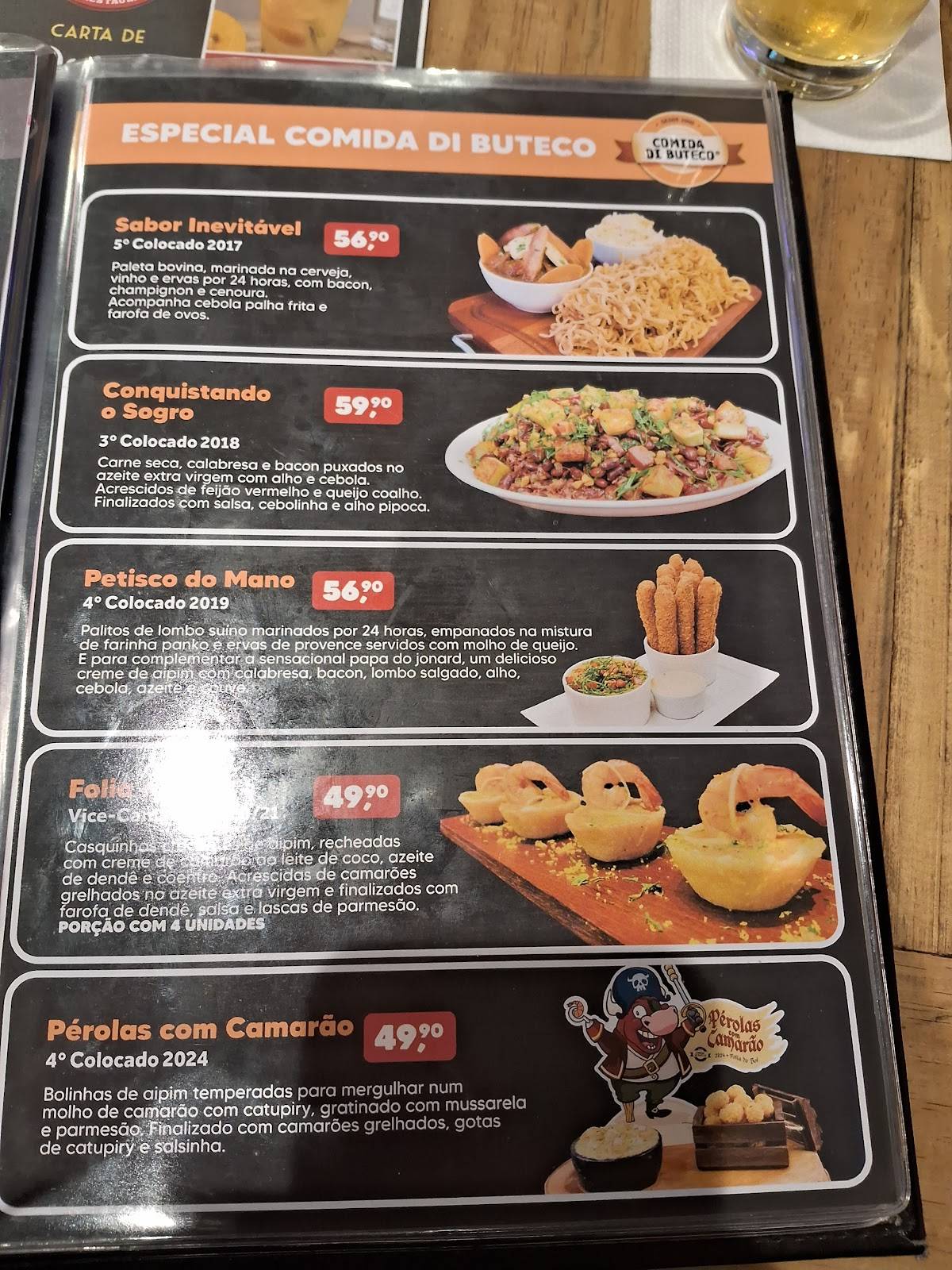 Menu em Folia do Boi pub & Bar, Rio de Janeiro