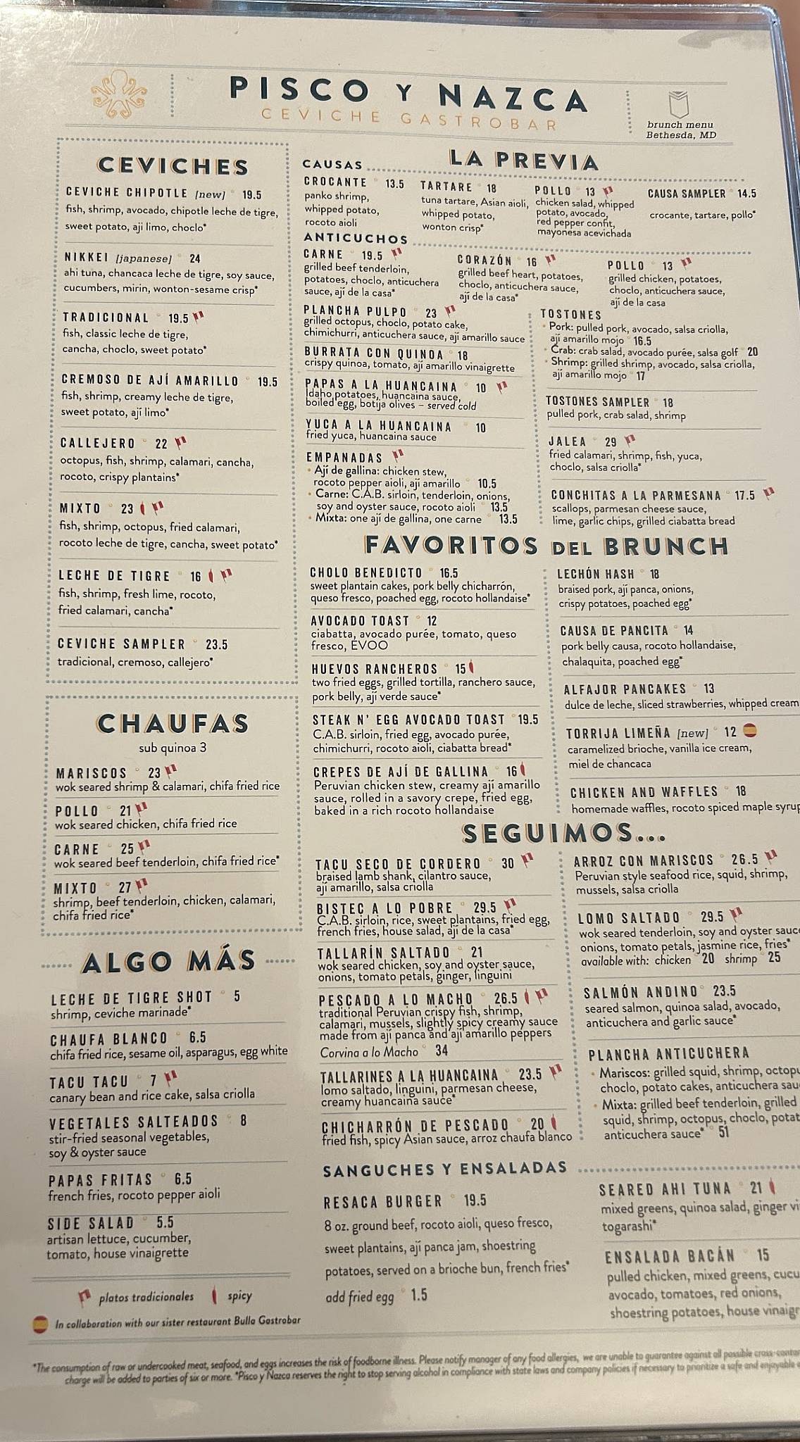 Menu at Pisco y Nazca Ceviche Gastrobar, Washington