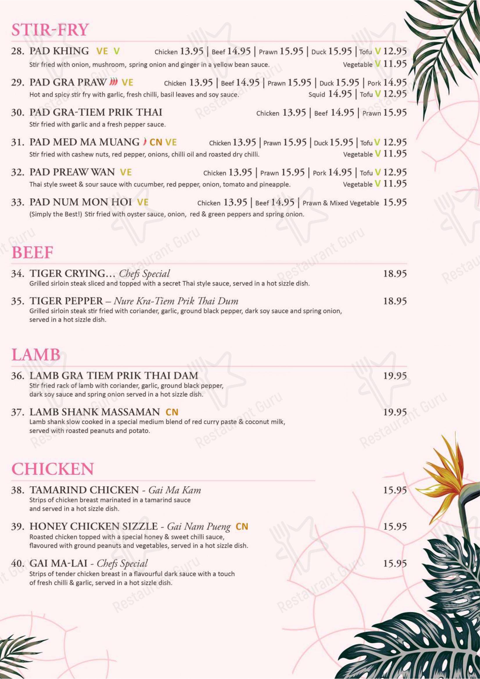 Menu at The Plough Leatherhead pub & bar, Leatherhead