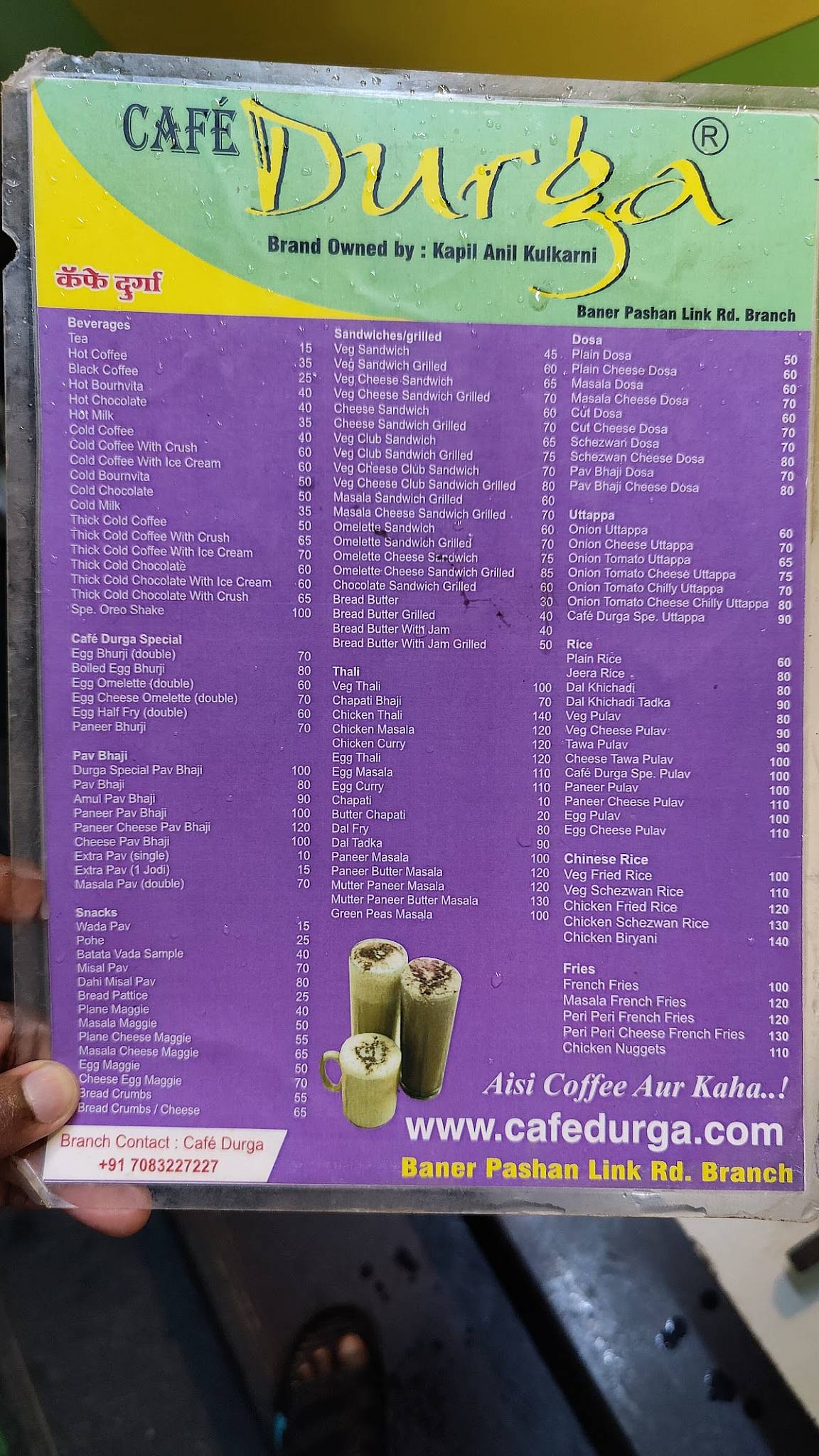 Menu at Durga Cafe, Pune, 3