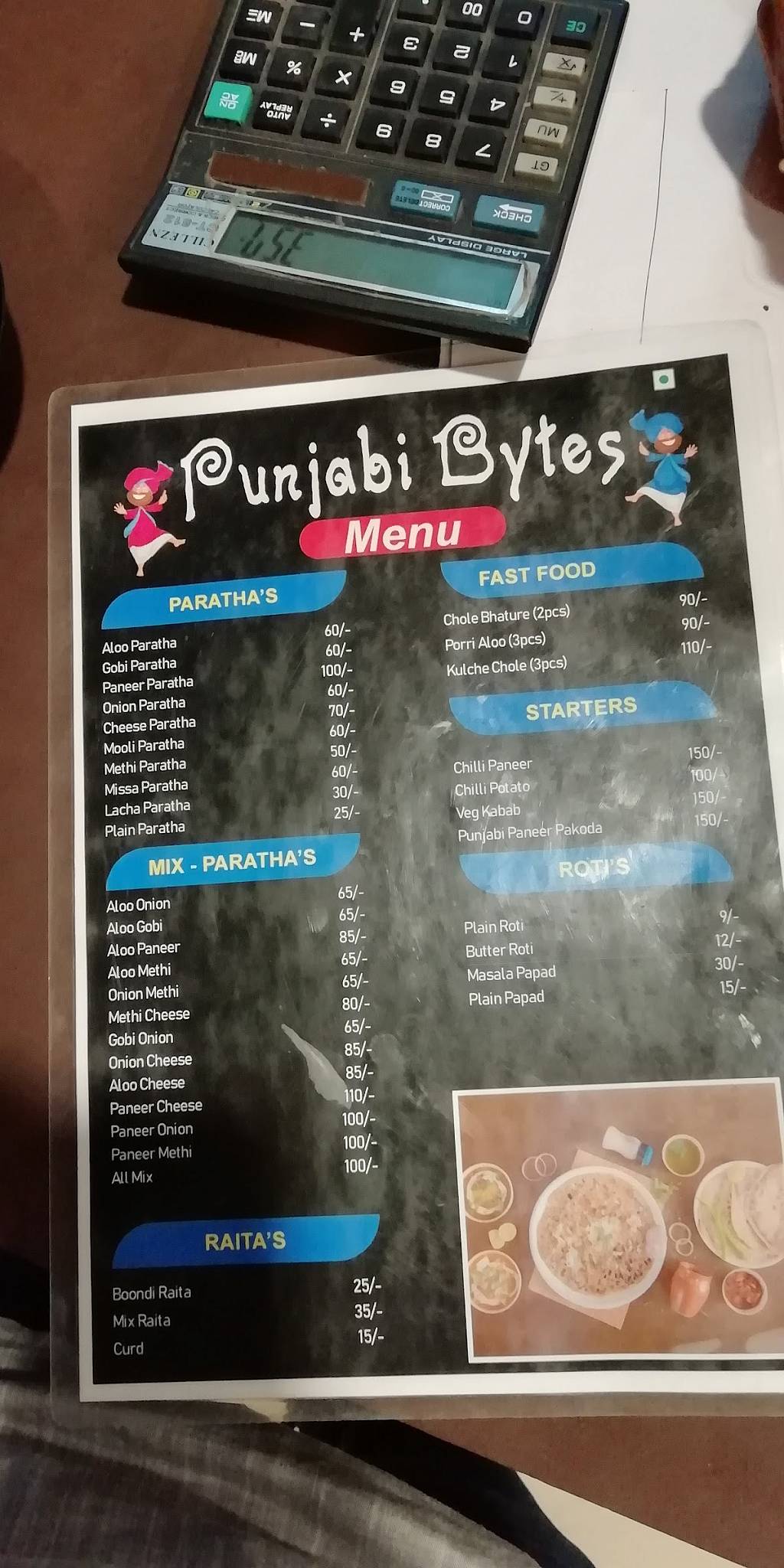 Menu at Punjabi Bytes, Hyderabad, HIG-HA-24