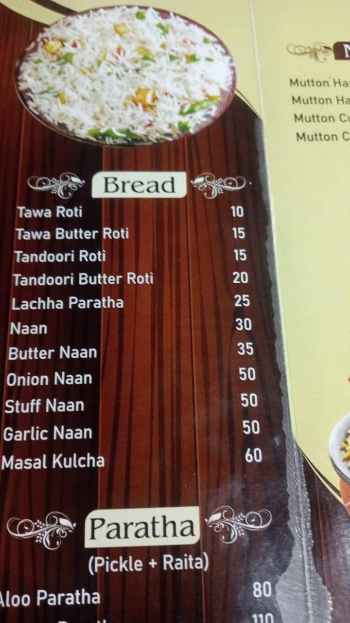 Menu at Punjabi Rasoi, Kahalgaon
