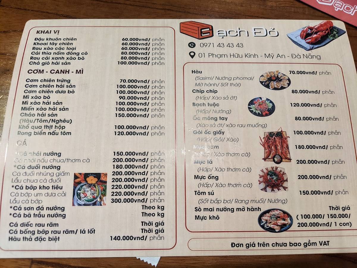 Menu at Quán Nhậu Sang Ji - 01 Phạm Hữu Kính restaurant, Da Nang