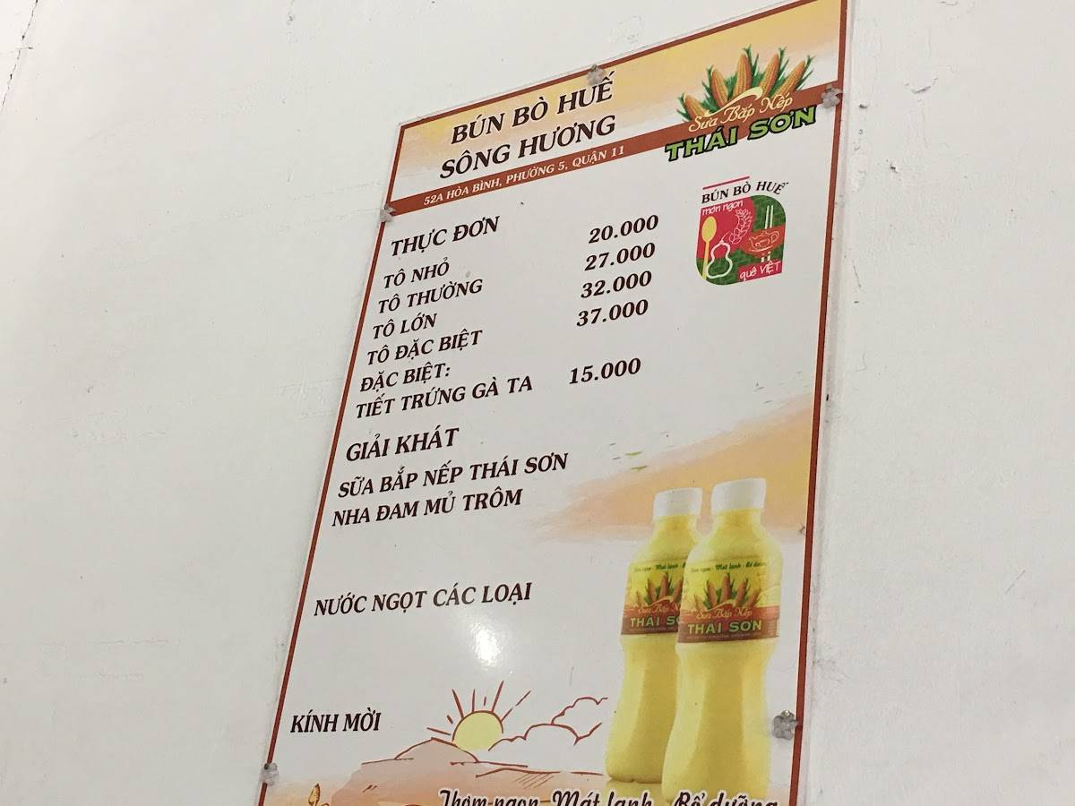 Menu at Quán Bún Bò Sông Hương 5 restaurant, Ho Chi Minh City, 52 Hòa Bình