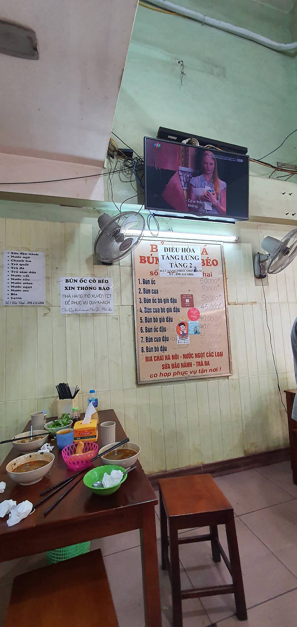Menu at Quán Bún Ốc Cô Béo restaurant, Hanoi