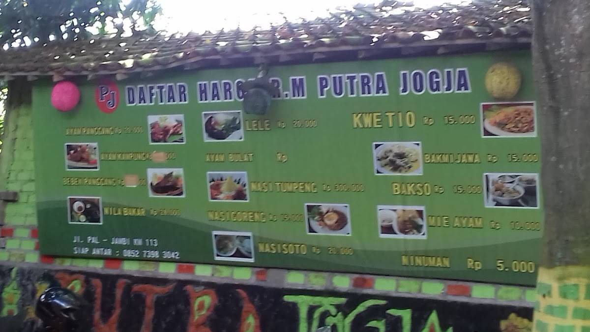 Menu at RM. Putra Jogja restaurant, Indonesia