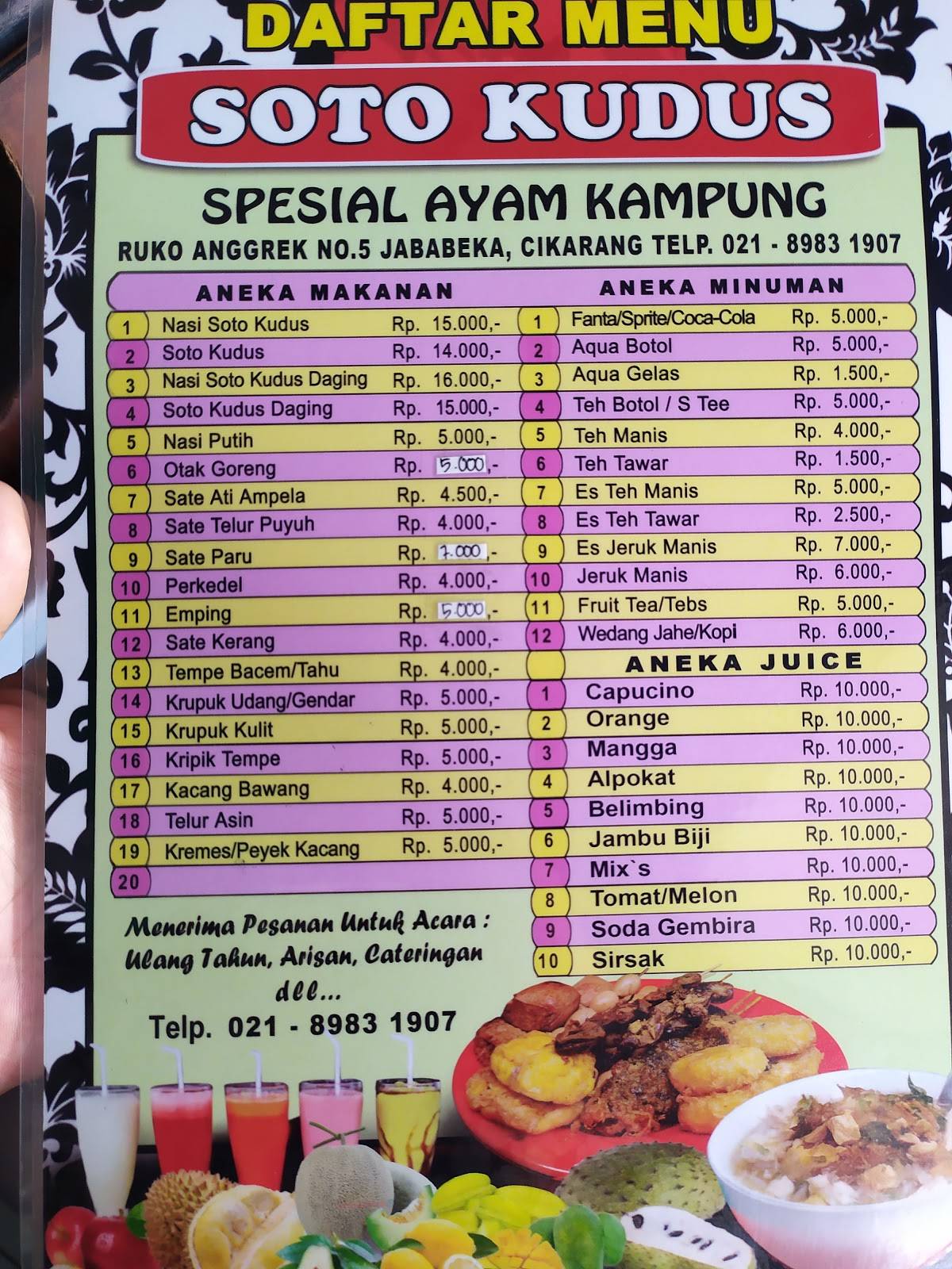 Menu at RM. Soto Kudus Ayam Kampung restaurant, Bekasi Regency, Jalan ...