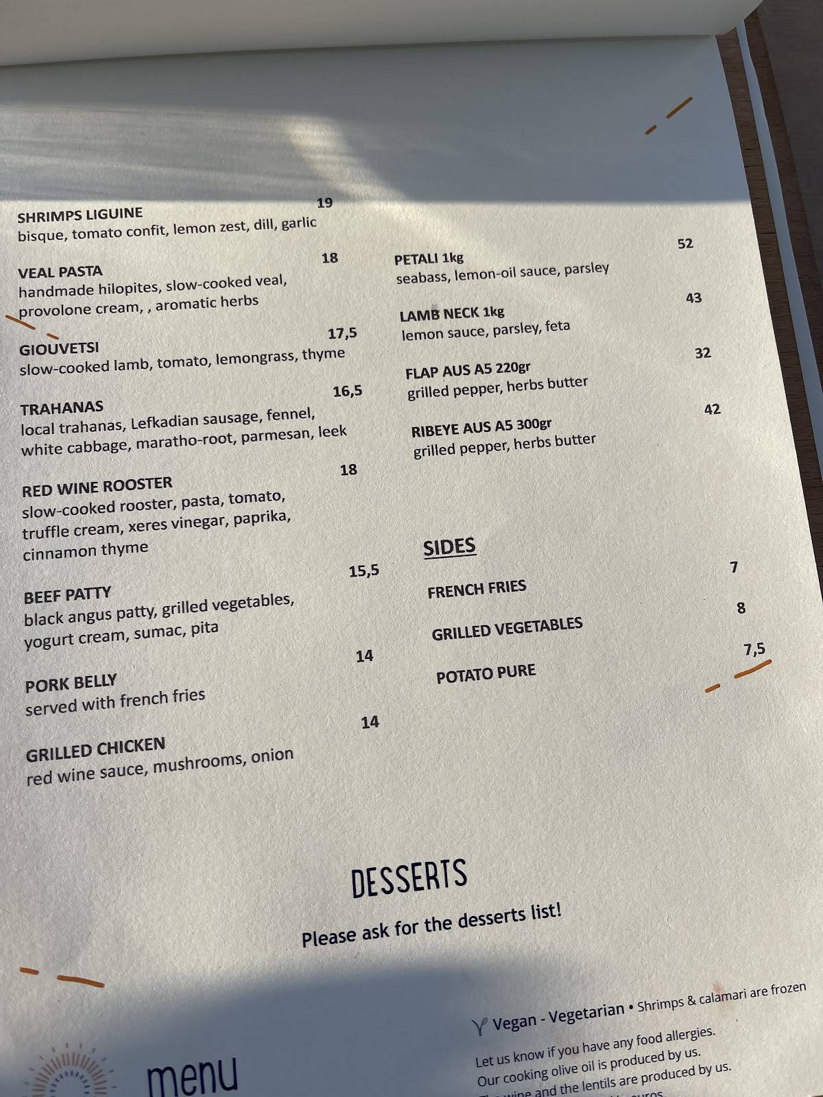 Menu at Rachi Restaurant, Exanthia